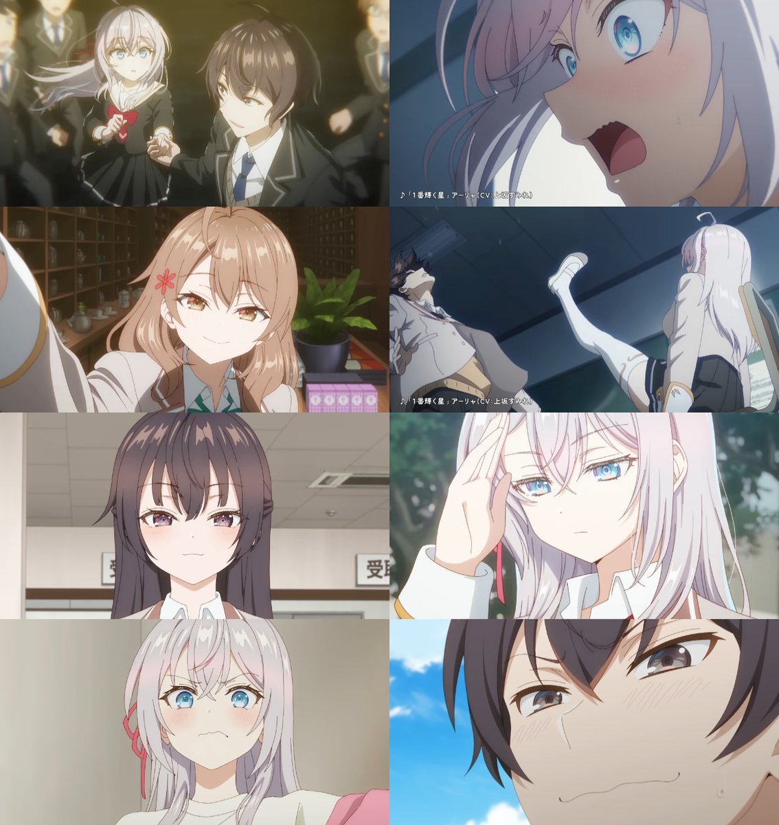 Roshidere Wallpapers - Wallpaper Cave