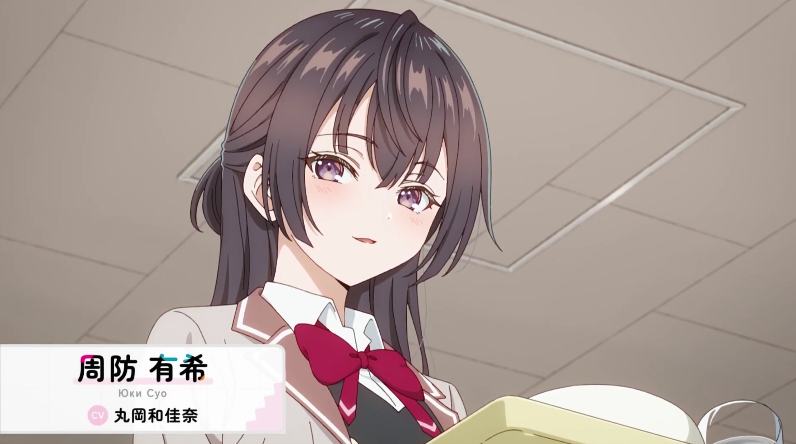 Roshidere Wallpapers - Wallpaper Cave