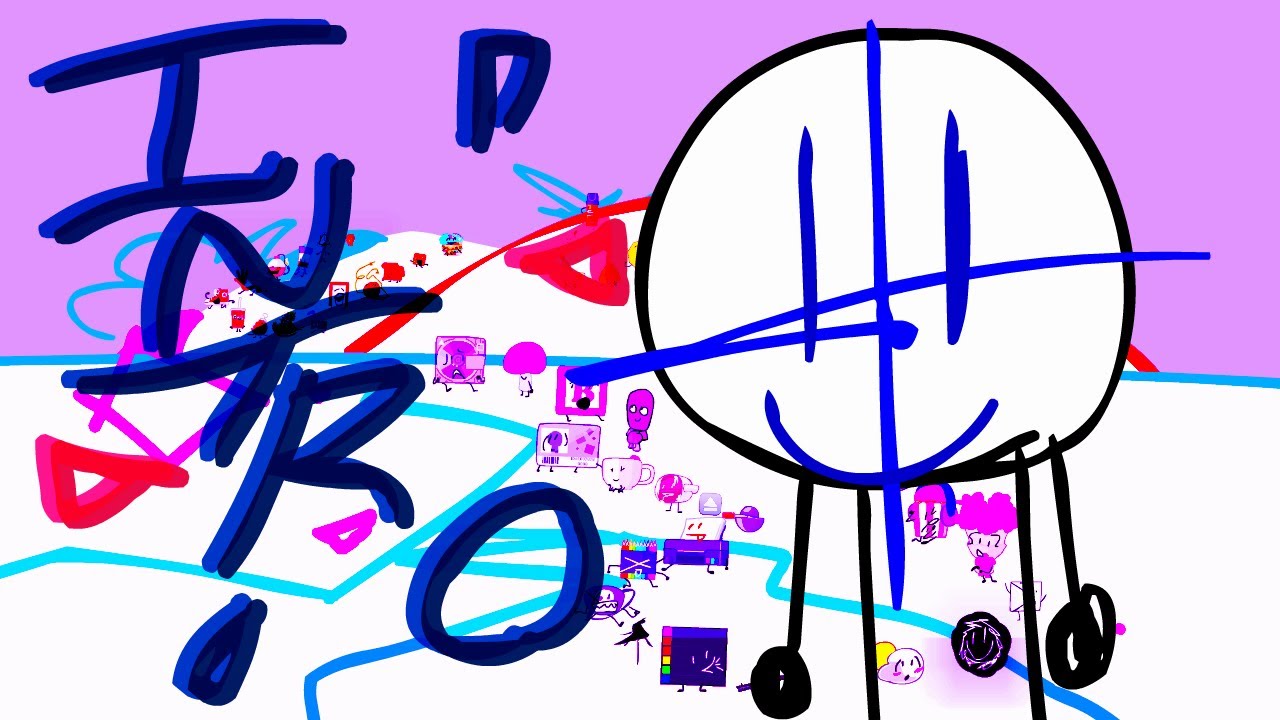 Animatic Battle Wallpapers - Wallpaper Cave