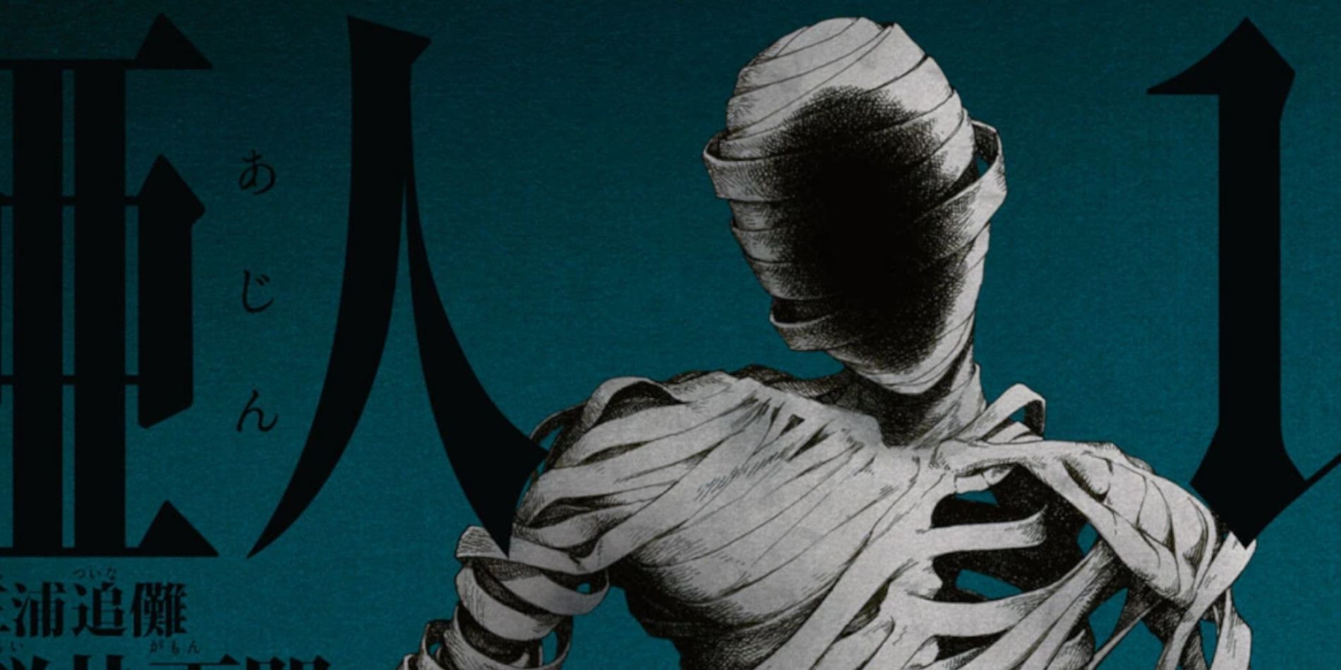 Ajin: Demi-Human Manga Wallpapers - Wallpaper Cave