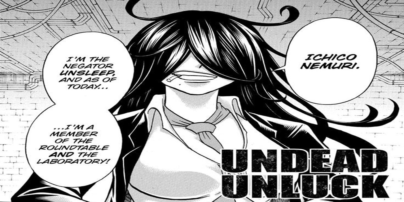 Ichico Nemuri Wallpapers - Wallpaper Cave