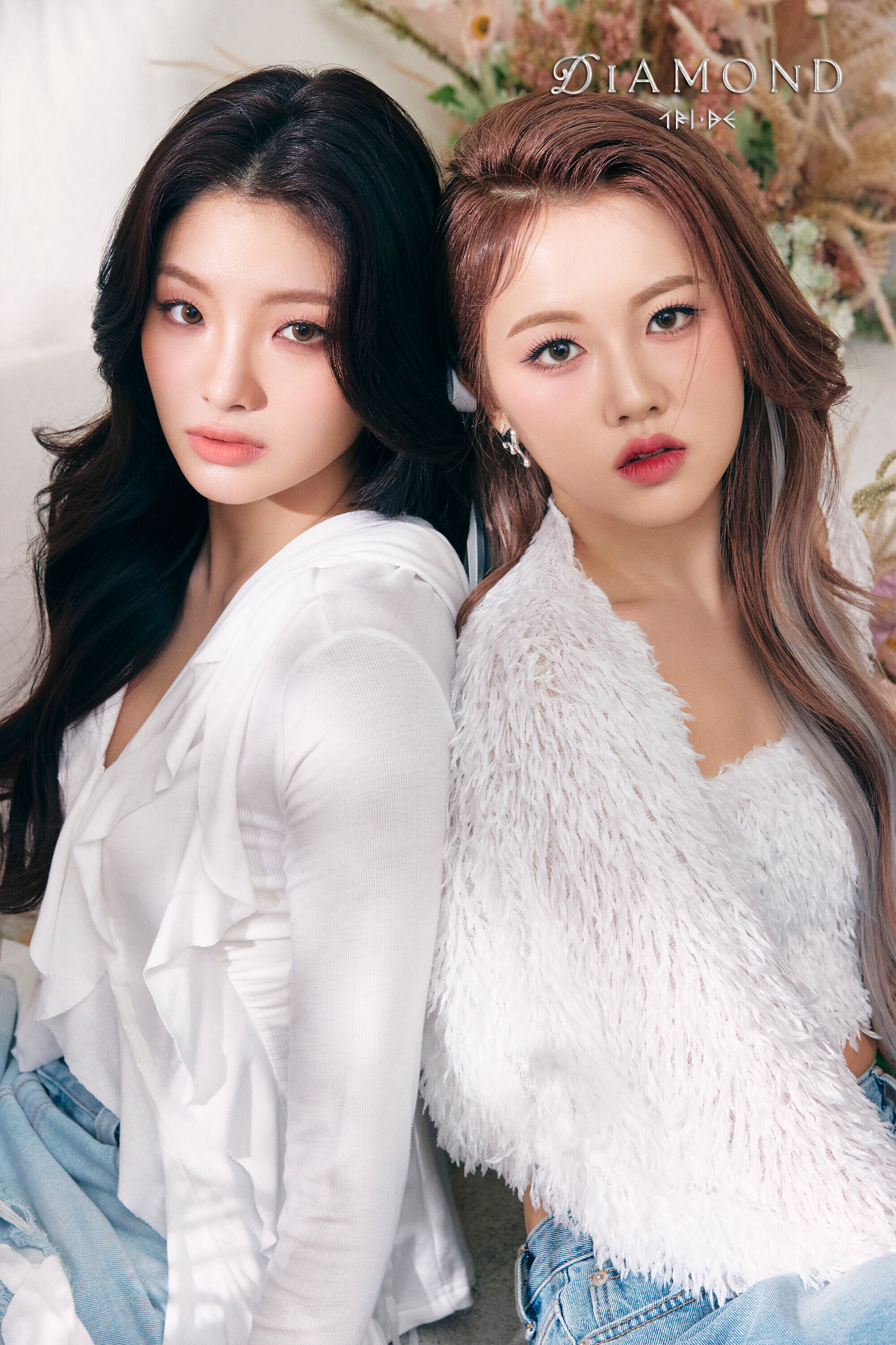 TRI.BE Members Wallpapers - Wallpaper Cave