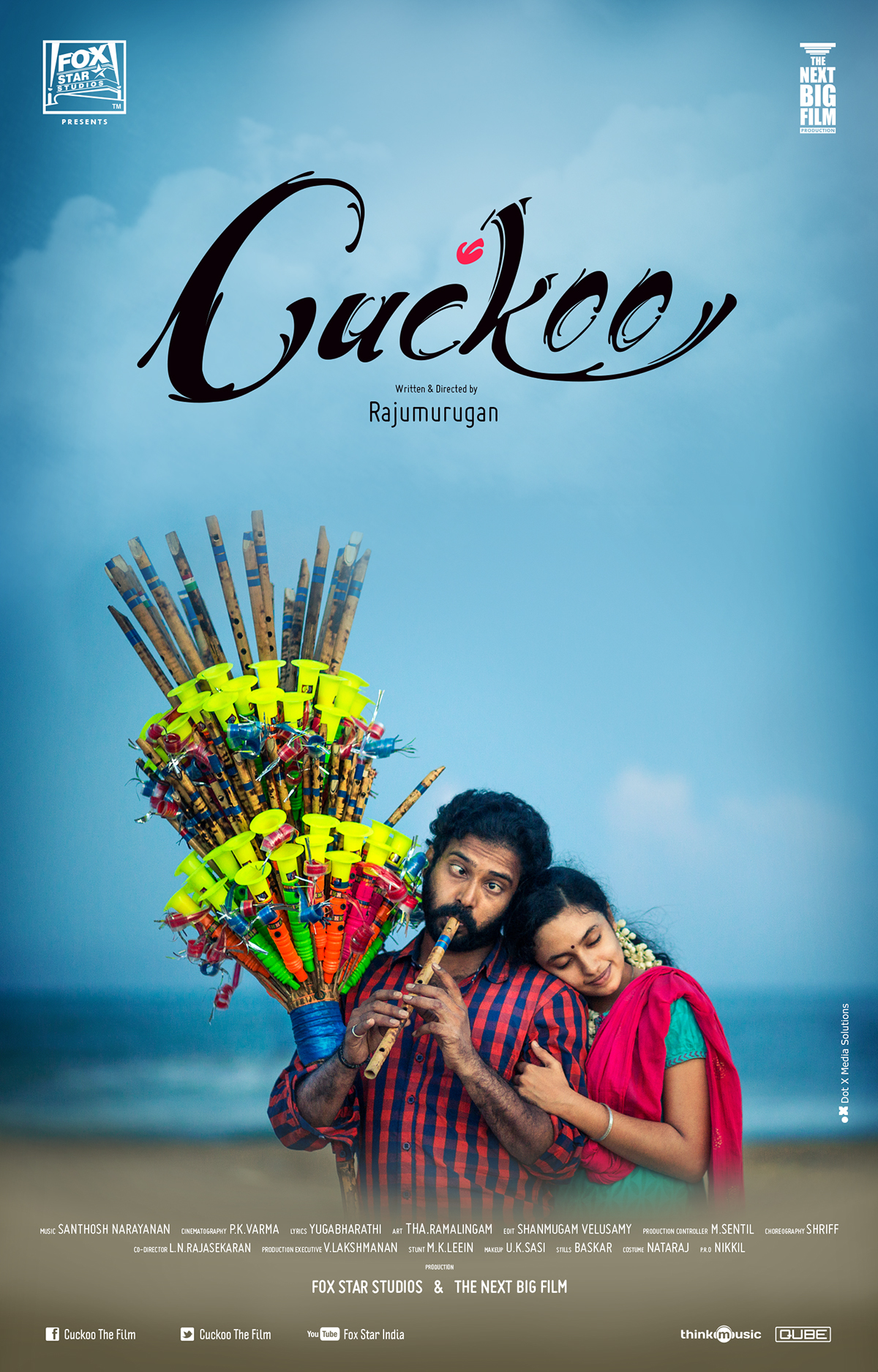 Cuckoo Movie Wallpapers - Wallpaper Cave
