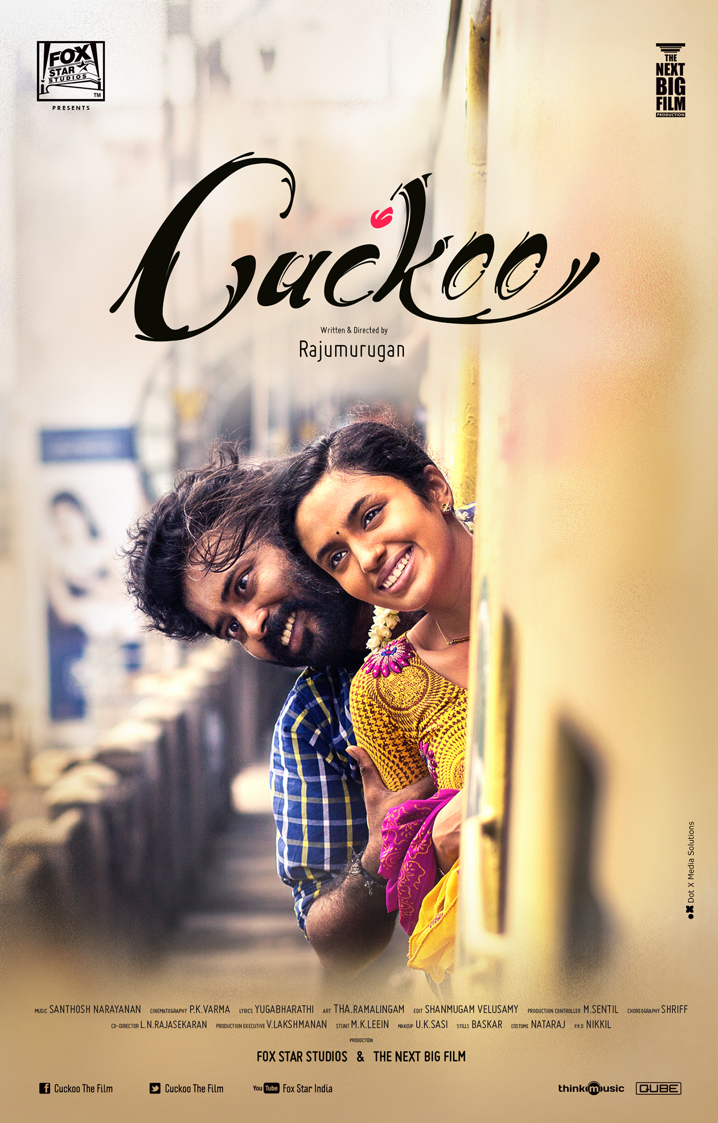 Cuckoo Movie Wallpapers - Wallpaper Cave