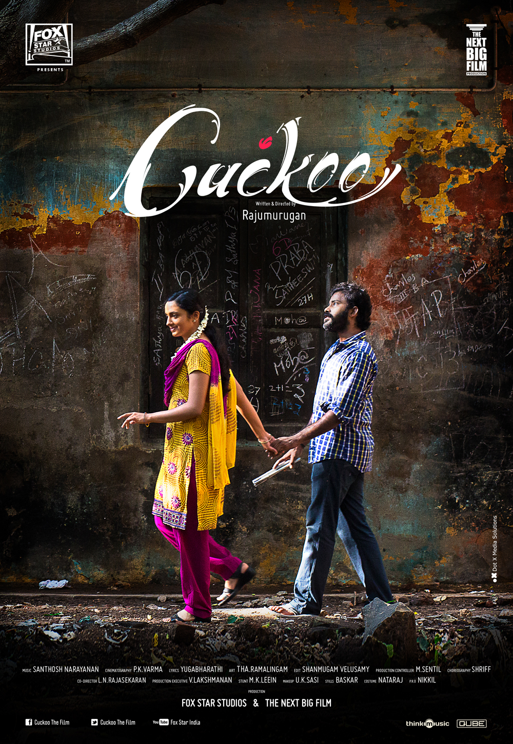 Cuckoo Movie Wallpapers - Wallpaper Cave