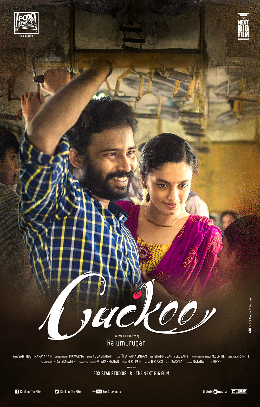 Cuckoo Movie Wallpapers - Wallpaper Cave