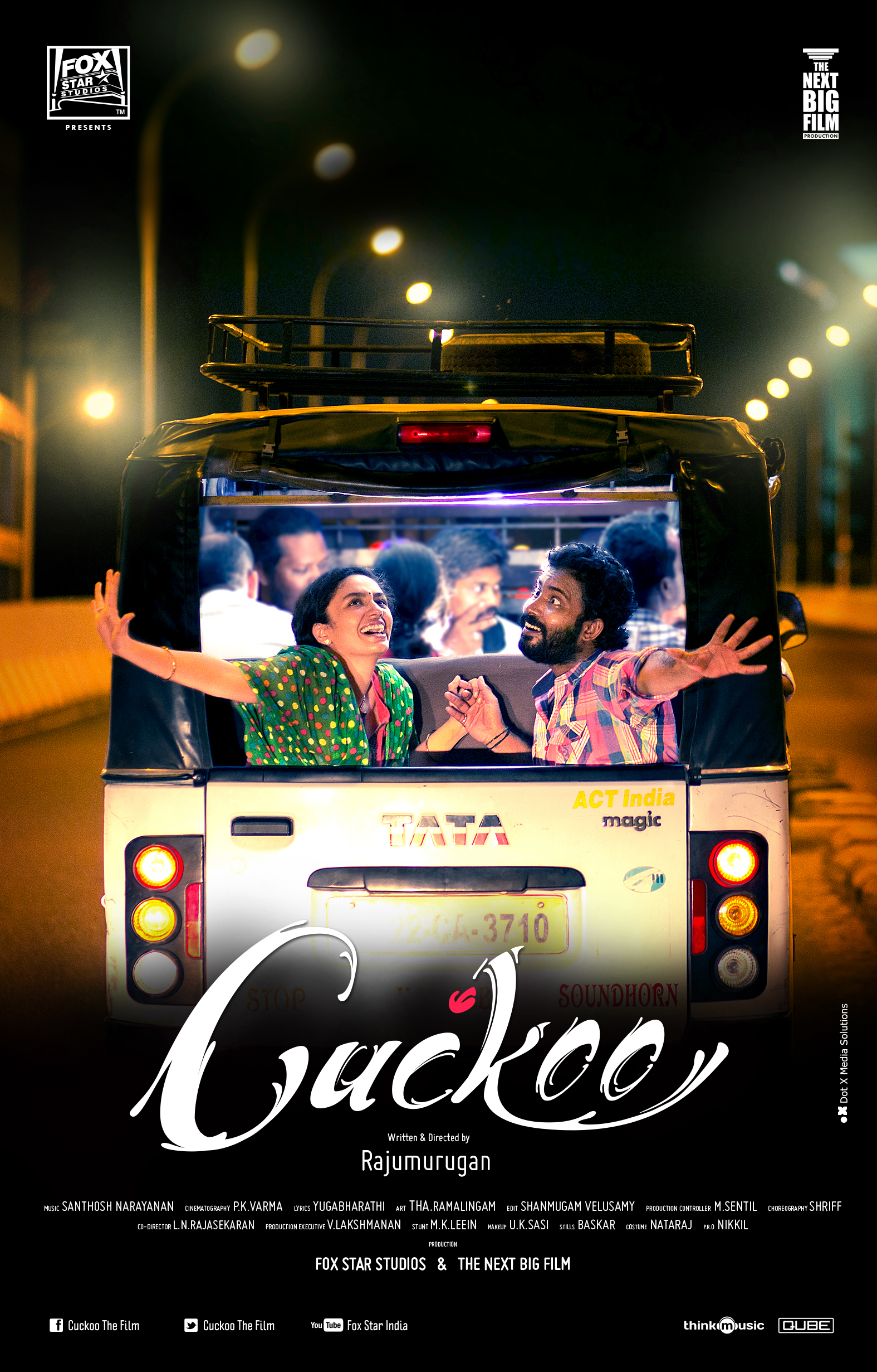 Cuckoo Movie Wallpapers - Wallpaper Cave