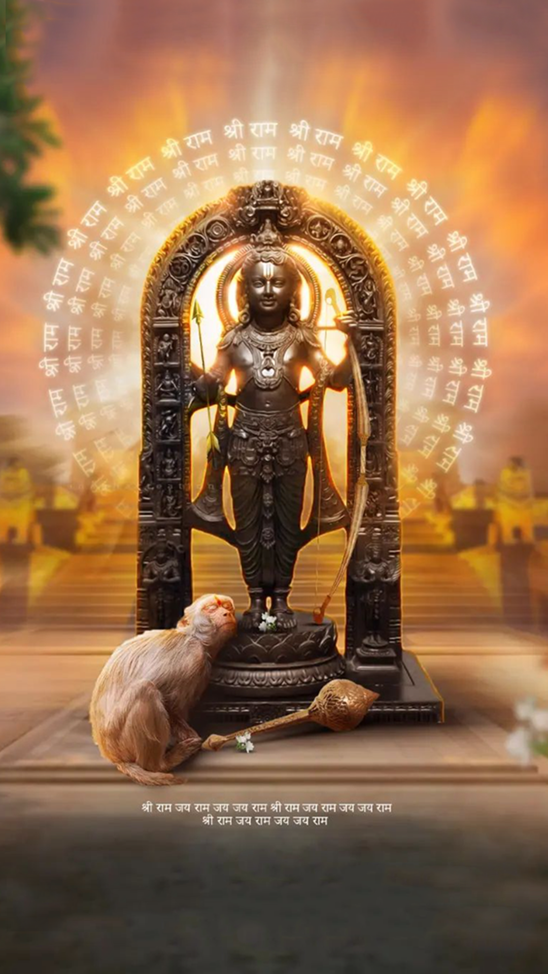 Ram Statue Wallpapers - Wallpaper Cave