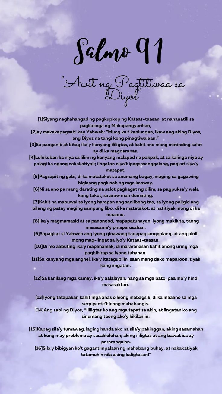 Salmo 91 Wallpapers - Wallpaper Cave