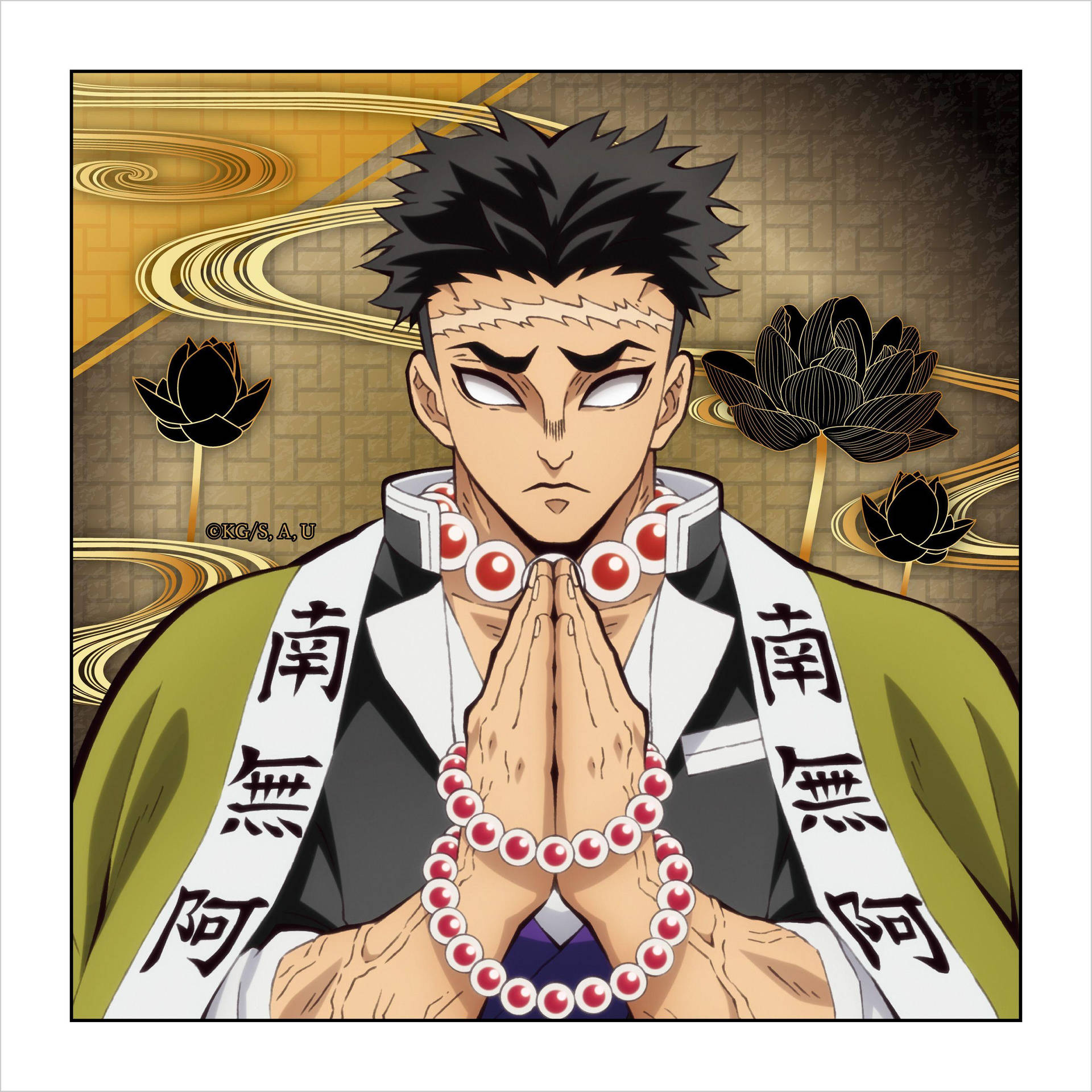 Gyomei Himejima 4k Wallpapers - Wallpaper Cave