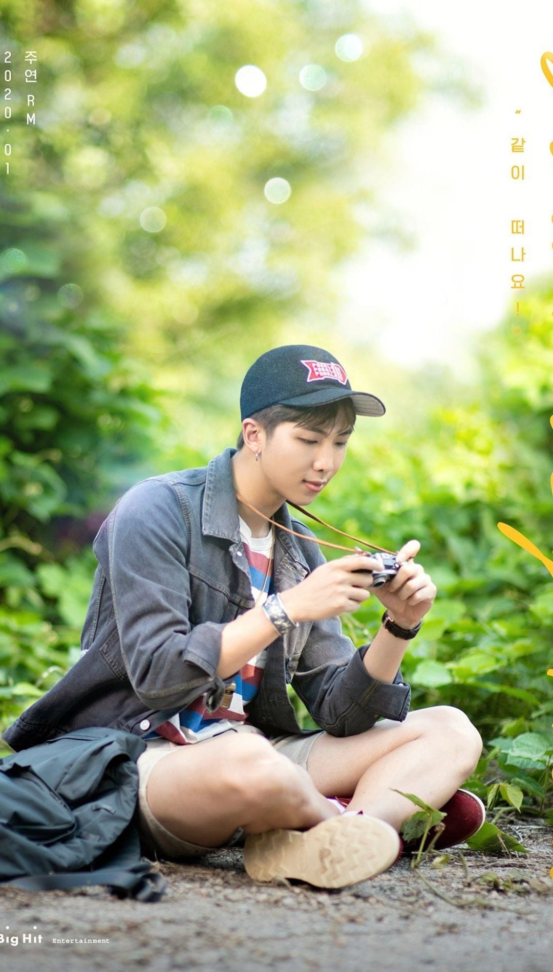 Namjoon iPhone Wallpapers - Wallpaper Cave