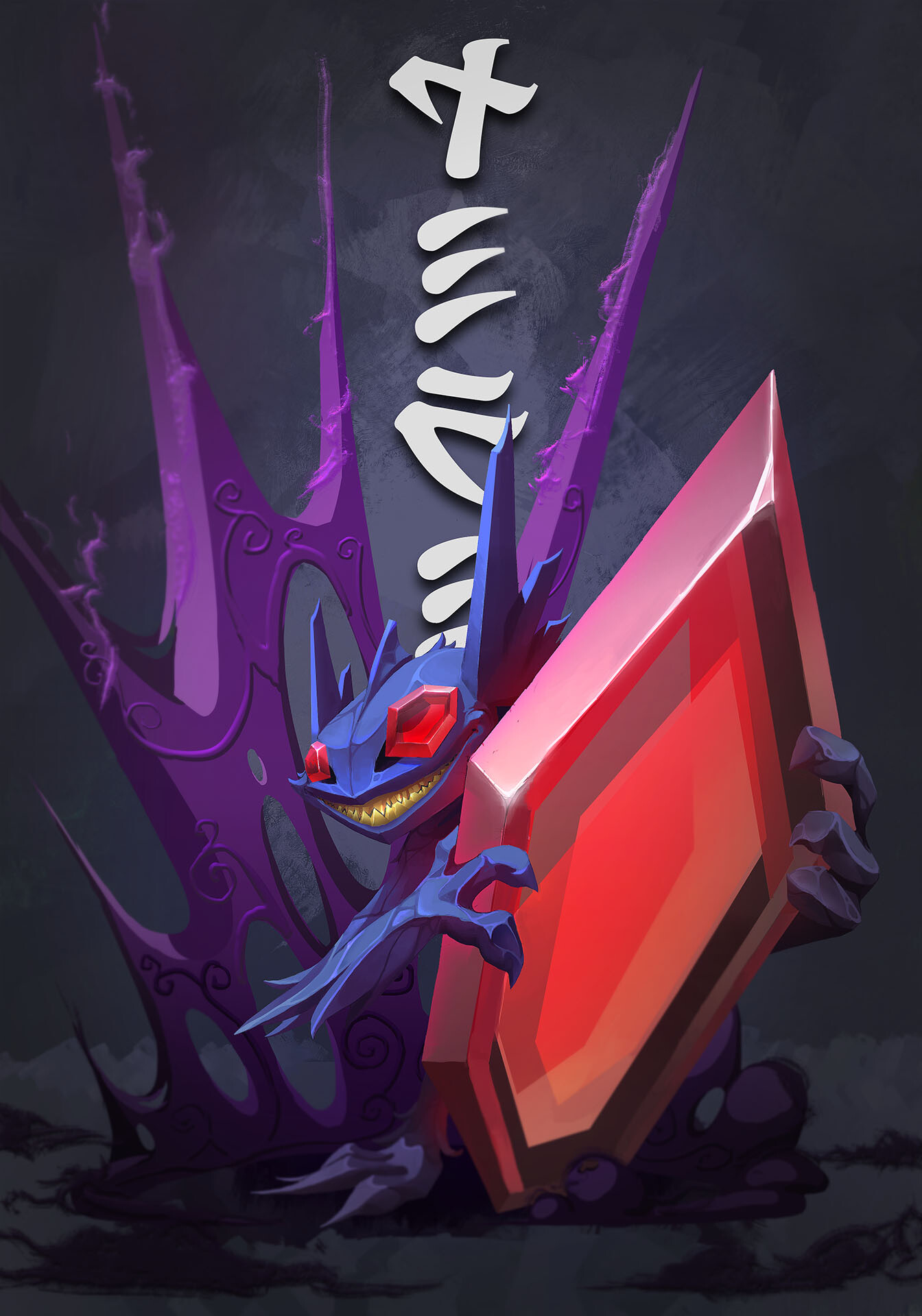 Mega Sableye Wallpapers - Wallpaper Cave