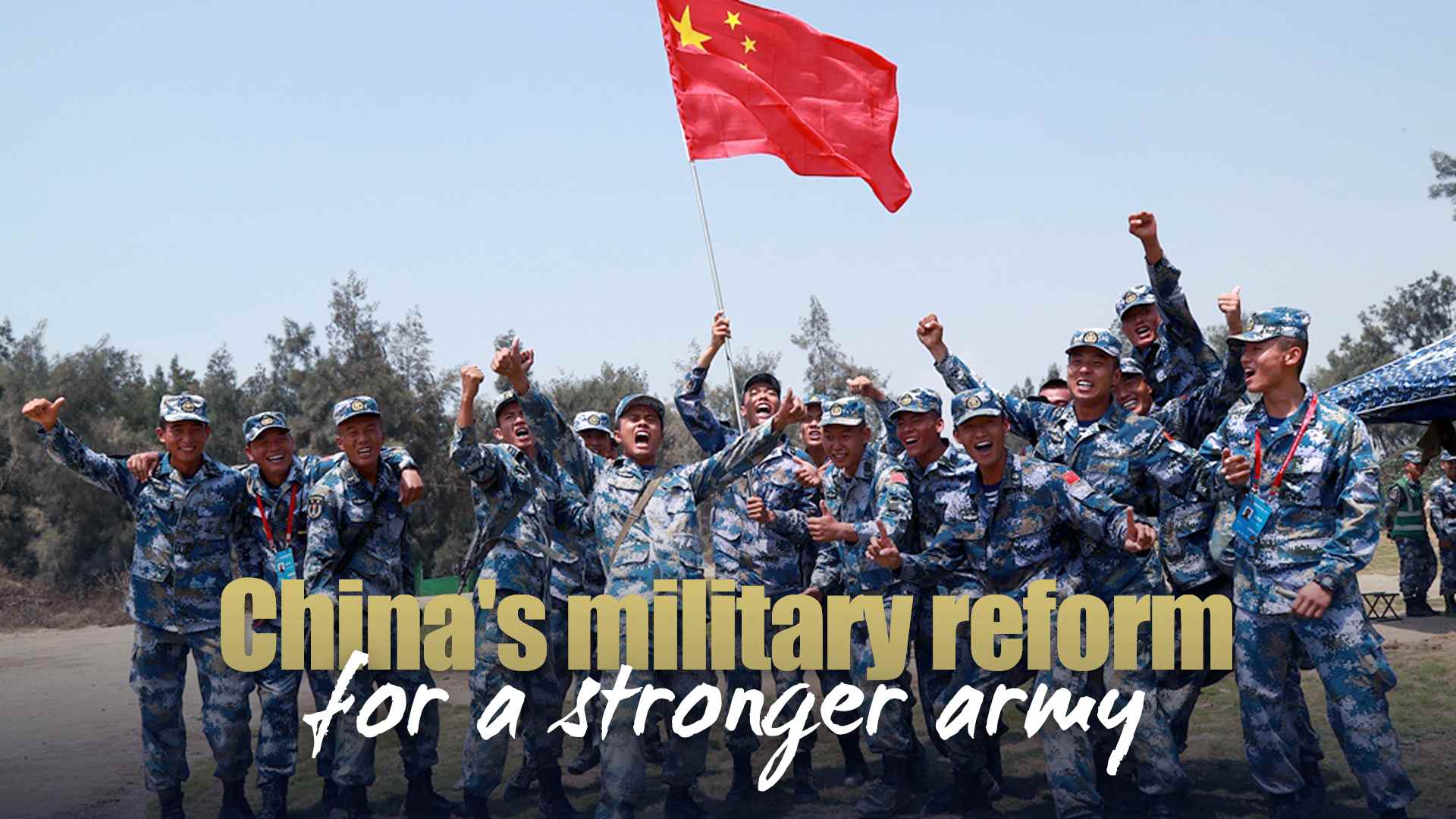 China Military Wallpapers - Wallpaper Cave