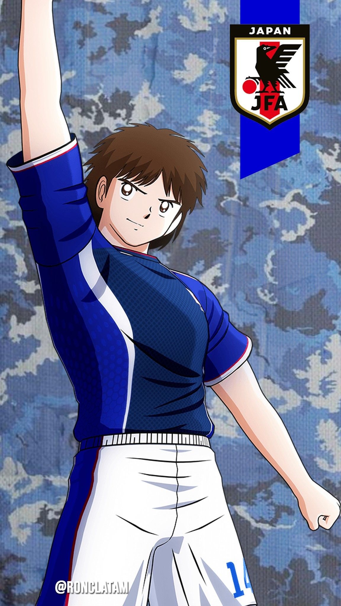 Jun Misugi Wallpapers - Wallpaper Cave