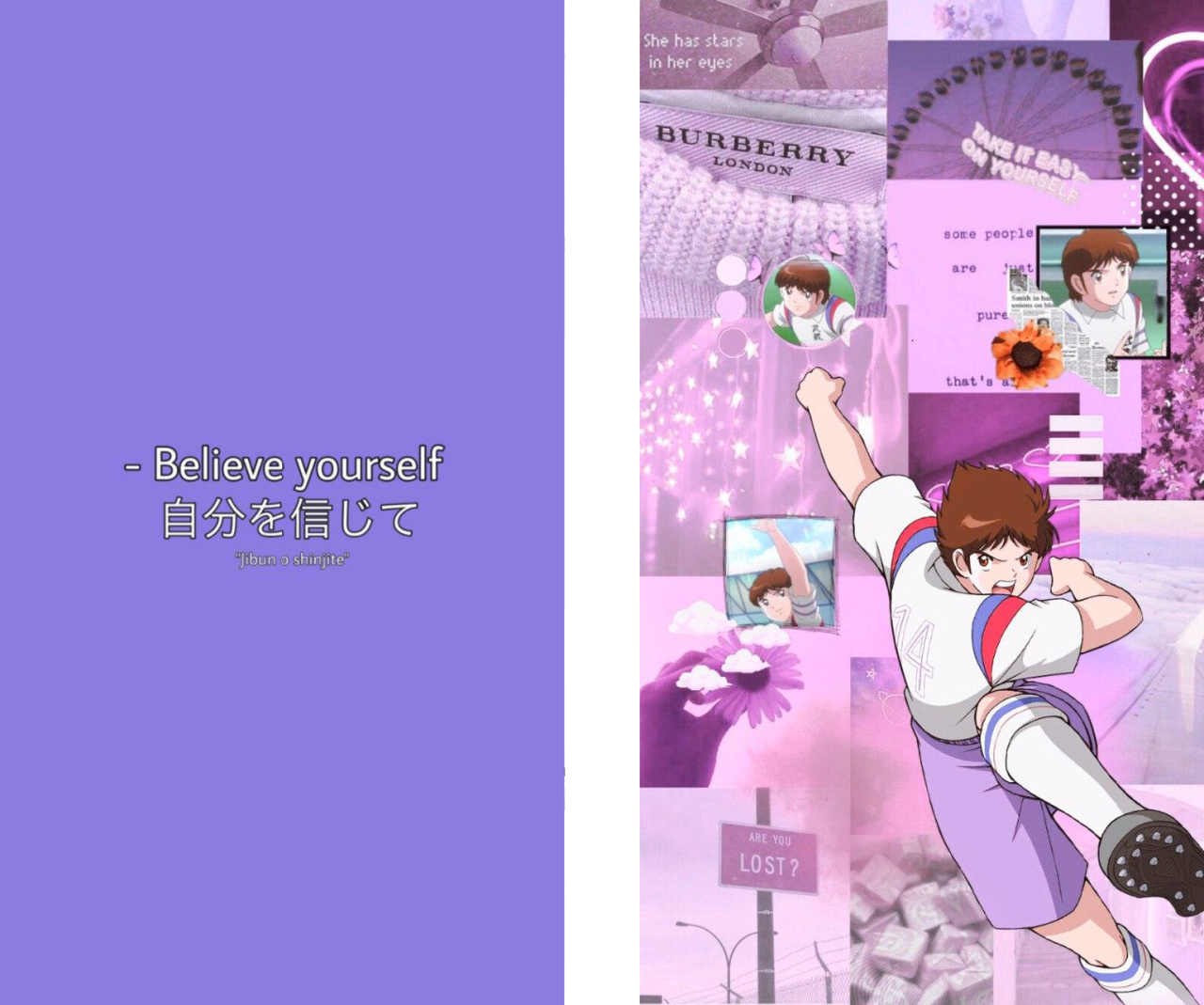 Jun Misugi Wallpapers - Wallpaper Cave