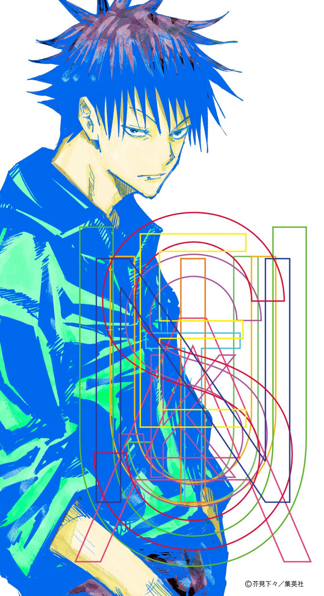 Phone JJK Wallpapers - Wallpaper Cave