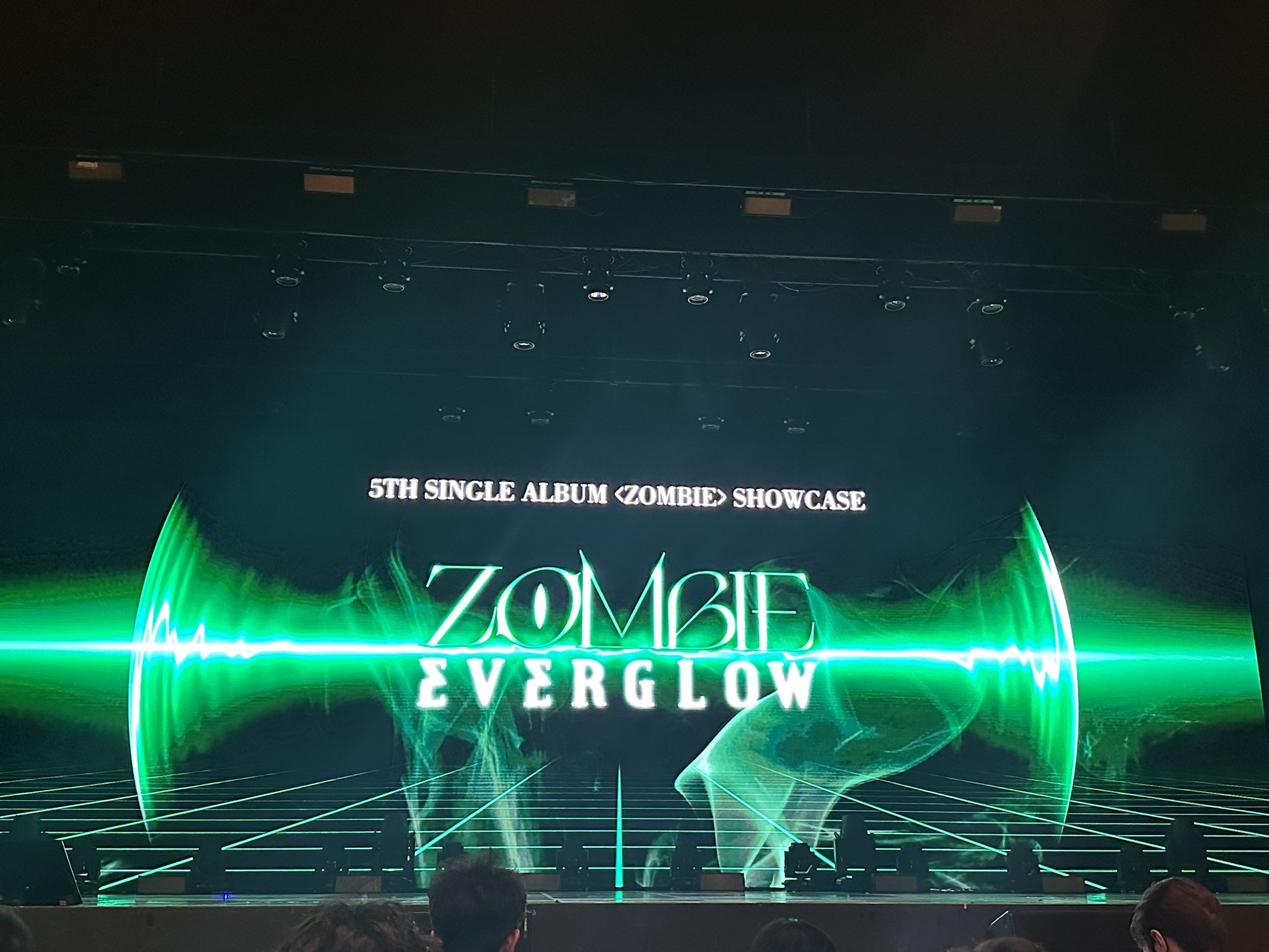 Zombie Everglow Wallpapers - Wallpaper Cave