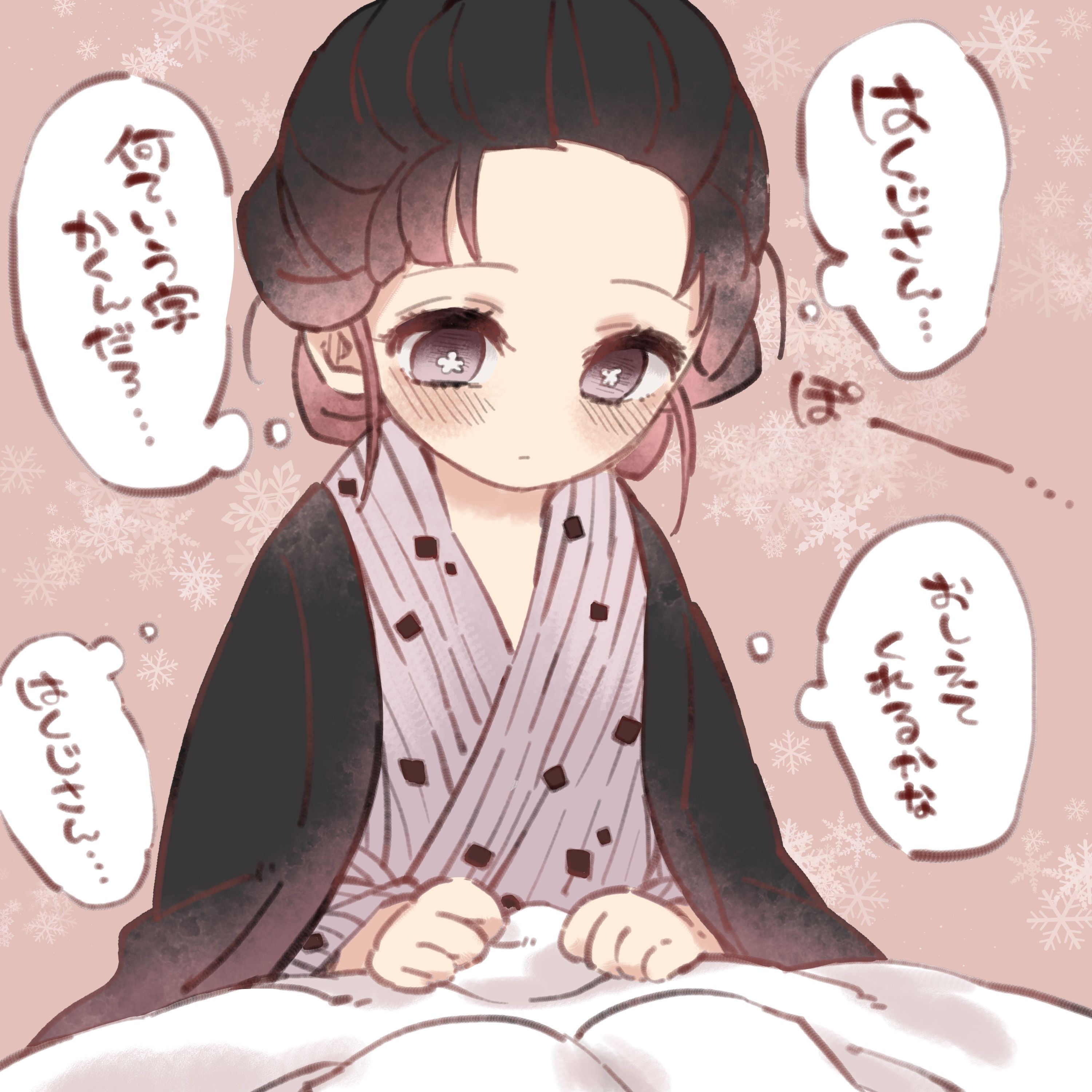 Koyuki Demon Slayer Wallpapers - Wallpaper Cave