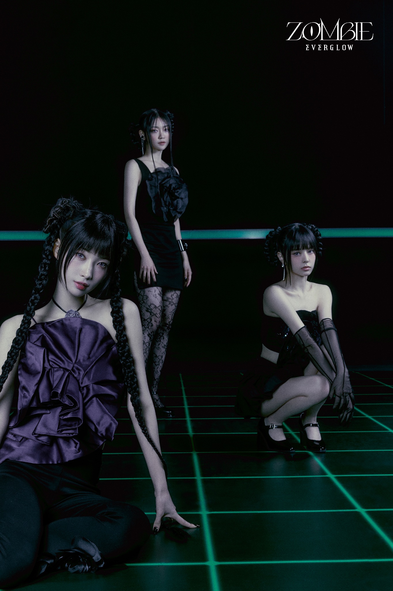 Zombie Everglow Wallpapers - Wallpaper Cave