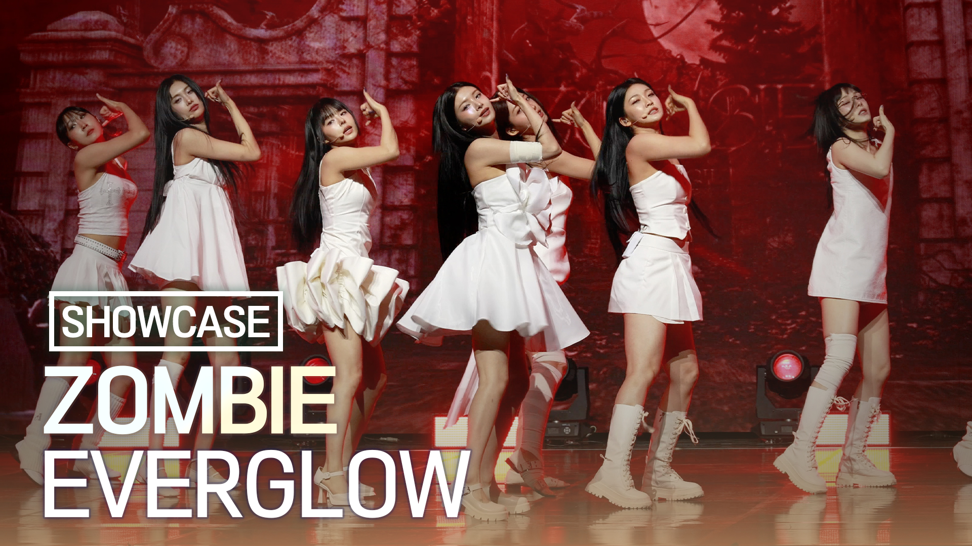 Zombie Everglow Wallpapers - Wallpaper Cave