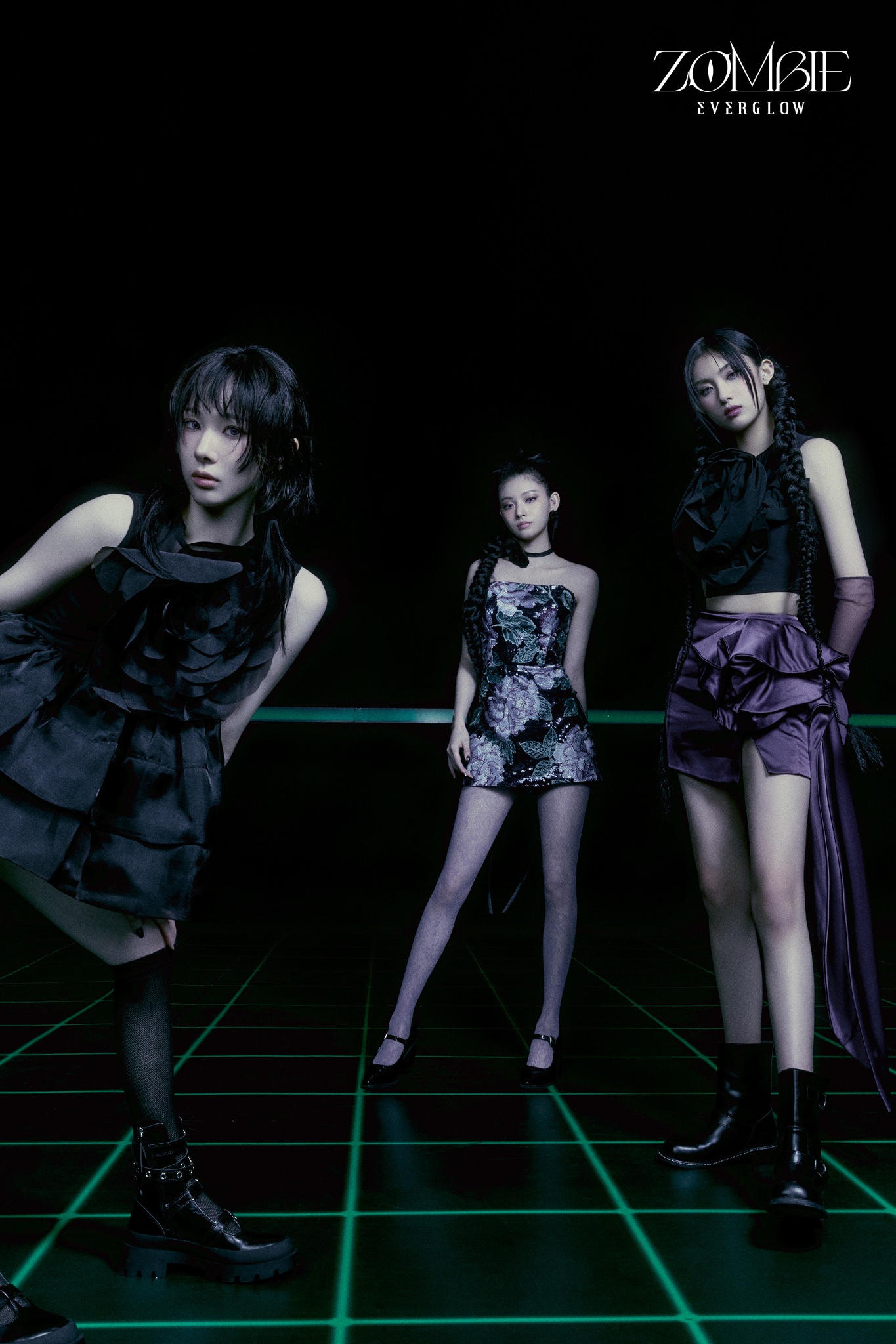 Zombie Everglow Wallpapers - Wallpaper Cave