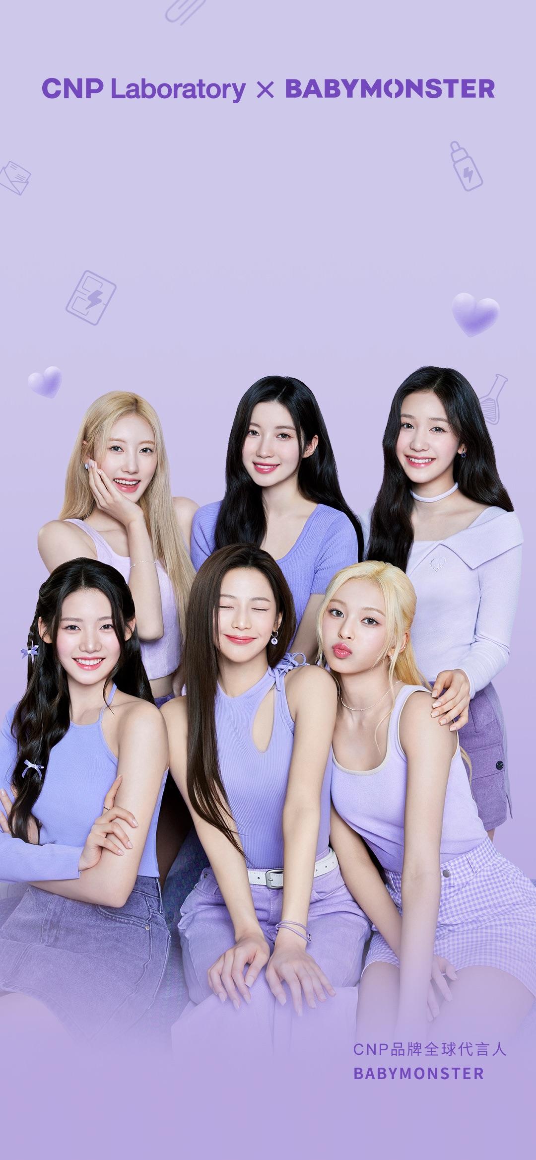 Babymonster Asa Wallpapers - Wallpaper Cave