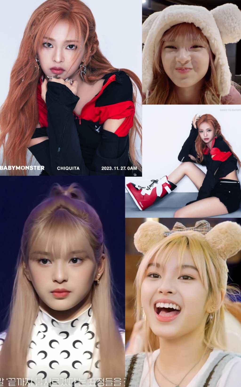 Chiquita Babymonster Wallpapers - Wallpaper Cave