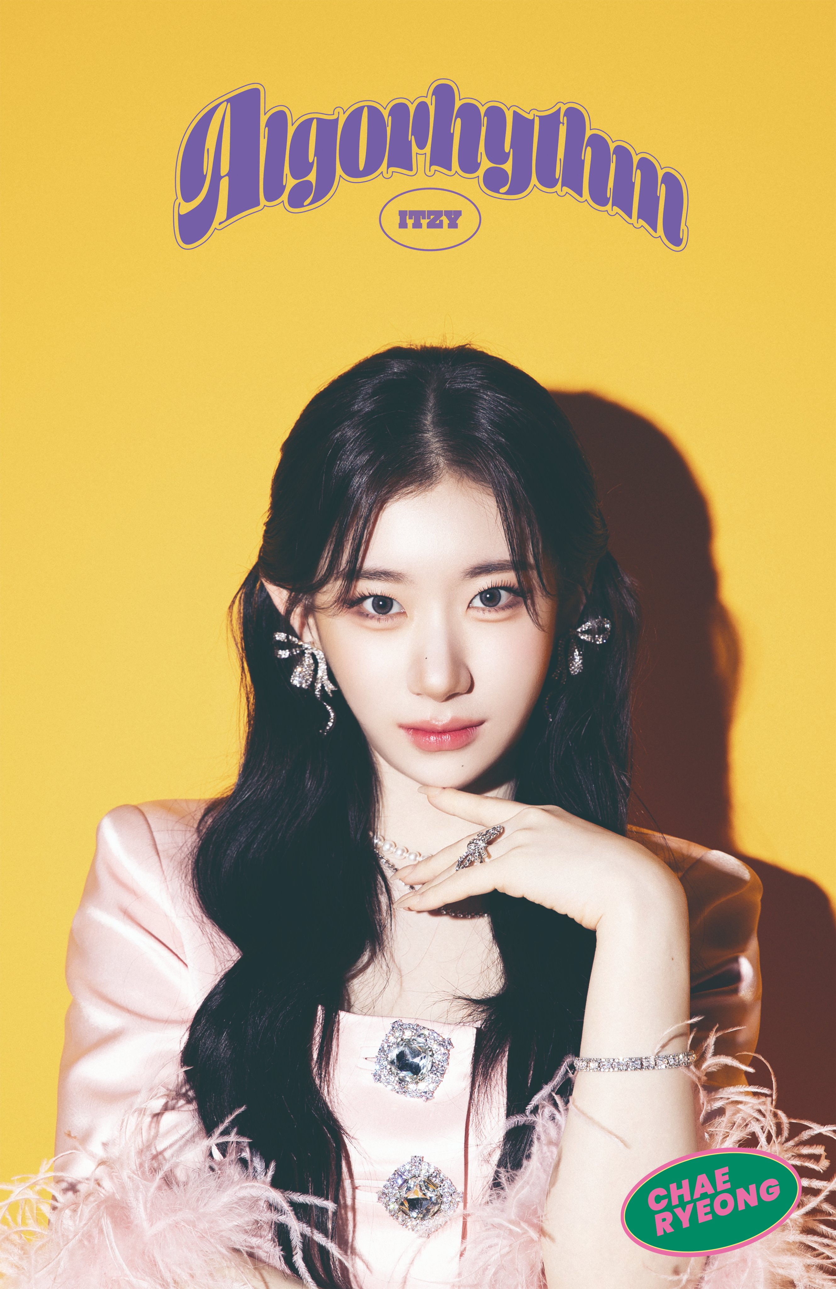 Itzy Algorhythm Wallpapers - Wallpaper Cave