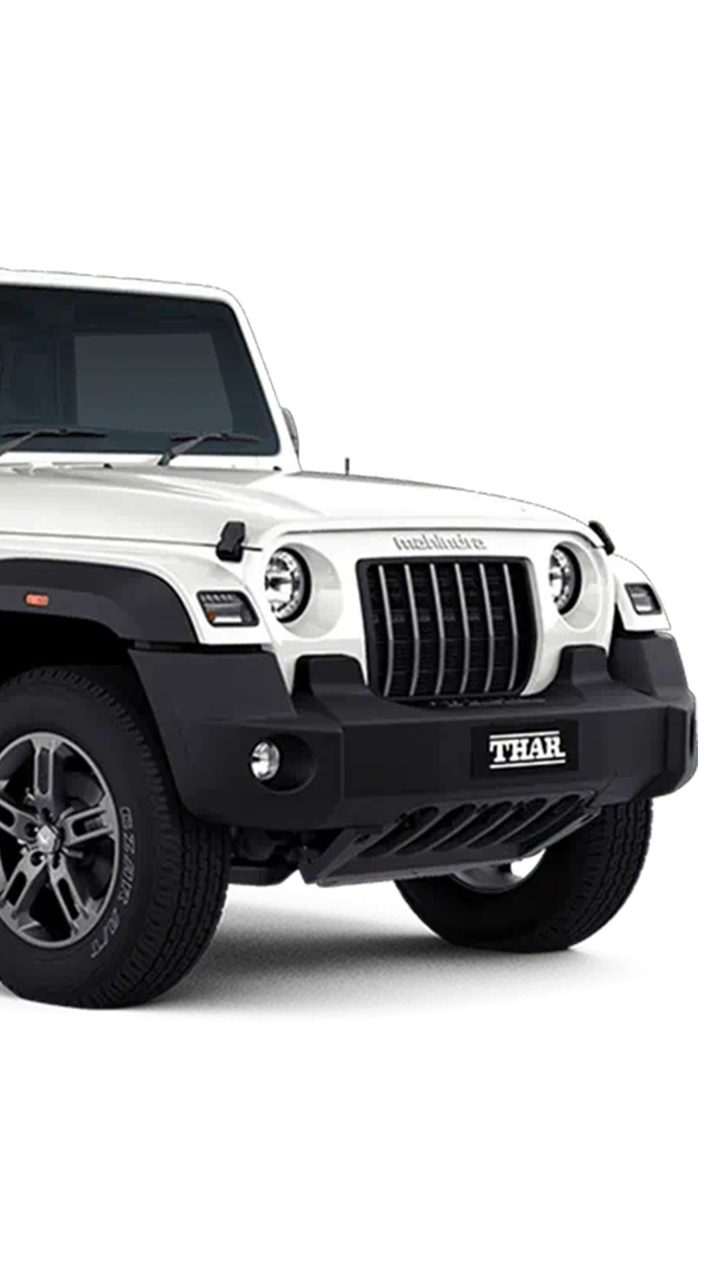 White Thar Wallpapers - Wallpaper Cave