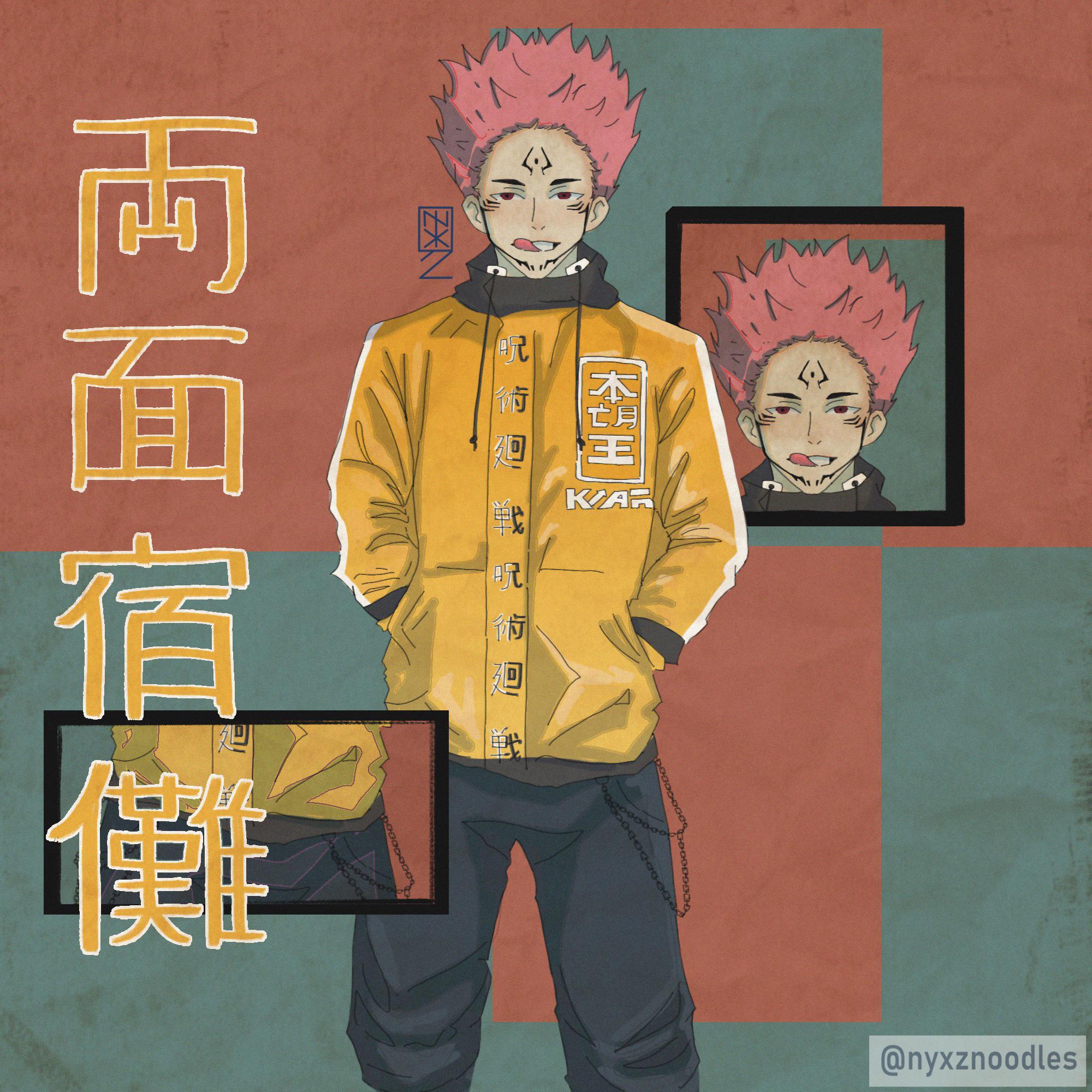 Sukuna Drip Wallpapers - Wallpaper Cave