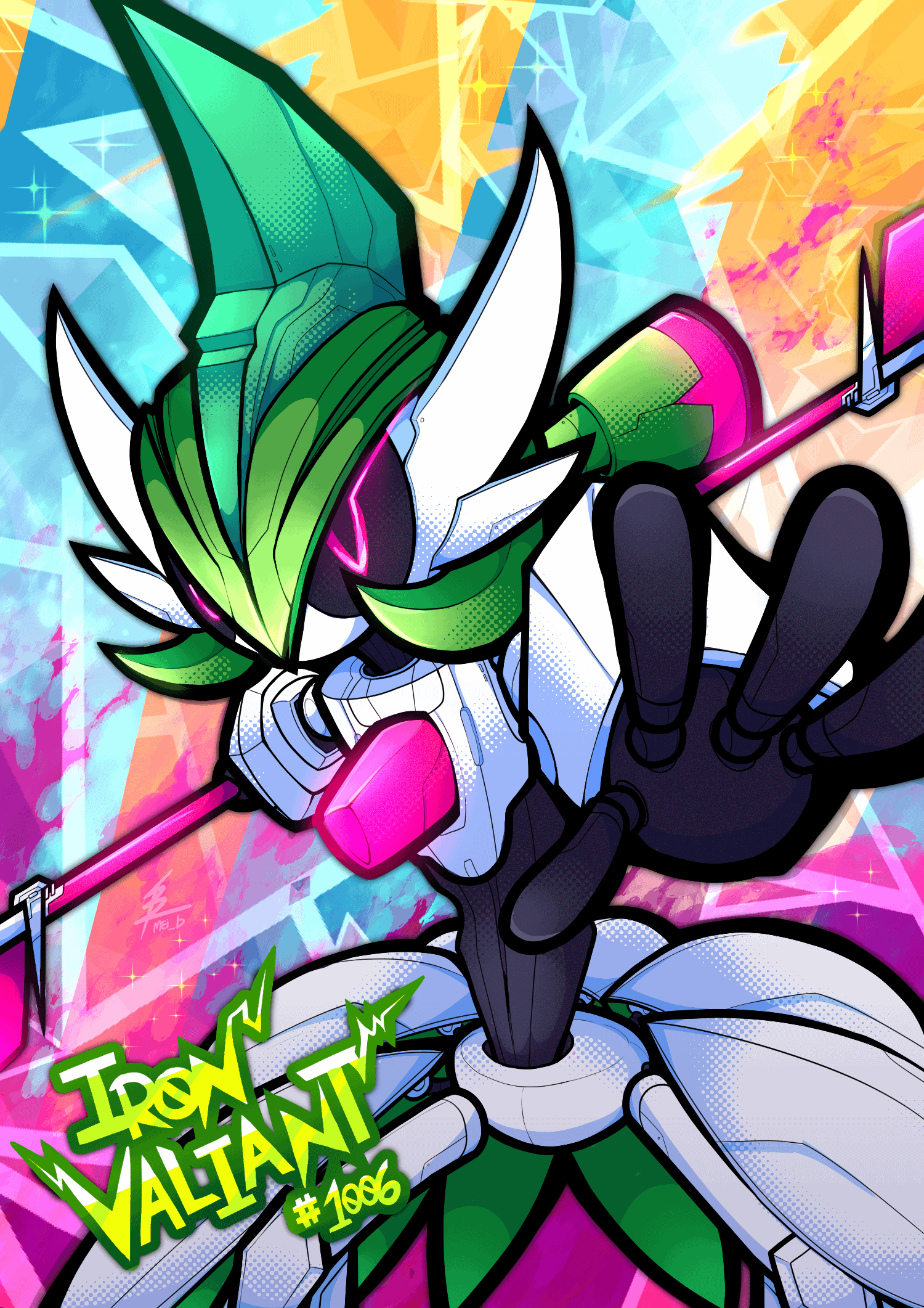 Iron Valiant Wallpapers - Wallpaper Cave