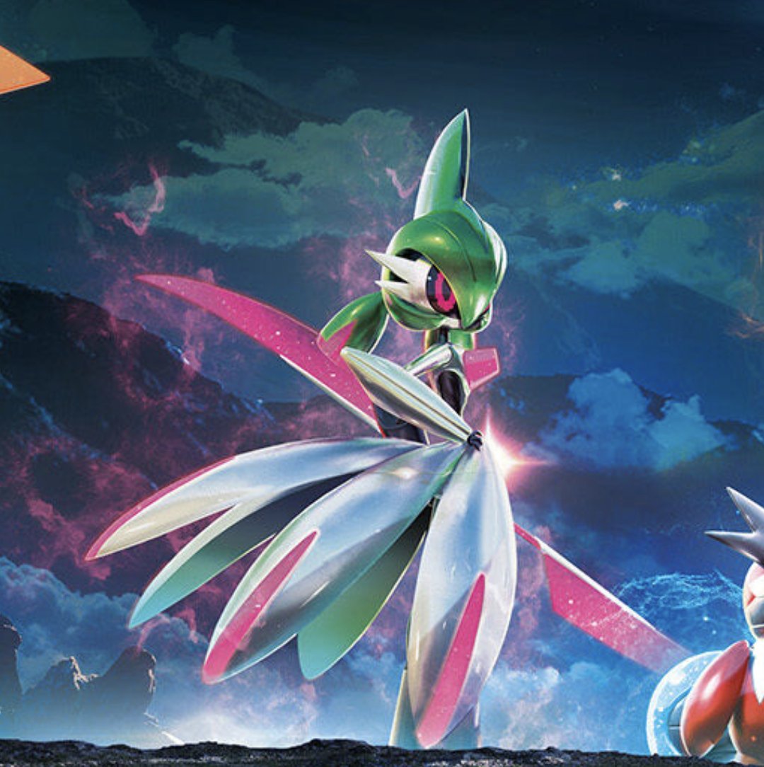 Iron Valiant Wallpapers - Wallpaper Cave