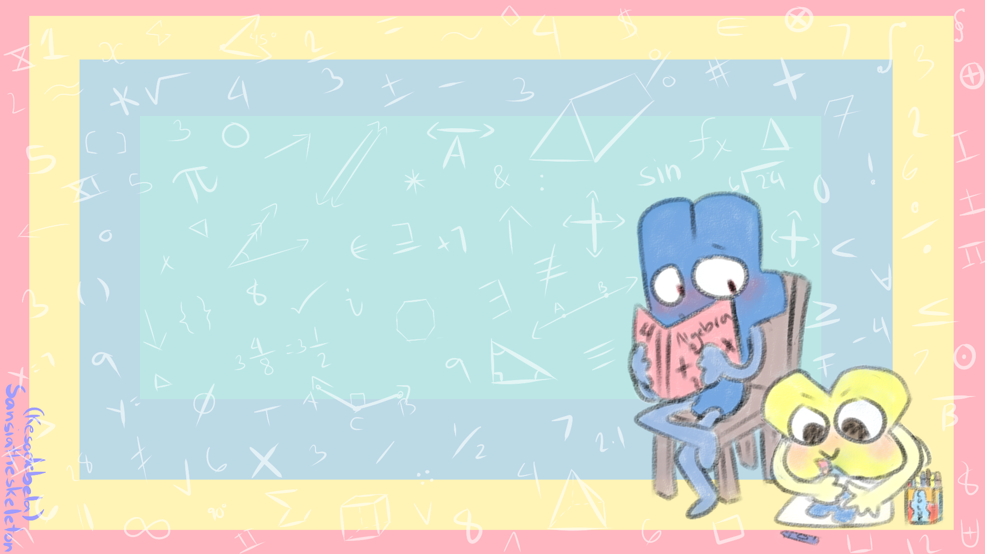 BFDI Four Wallpapers - Wallpaper Cave