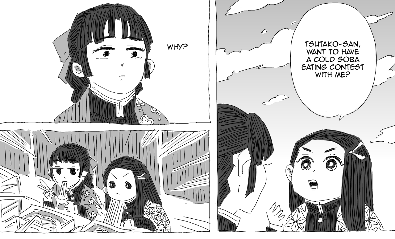 Tsutako Tomioka Wallpapers - Wallpaper Cave