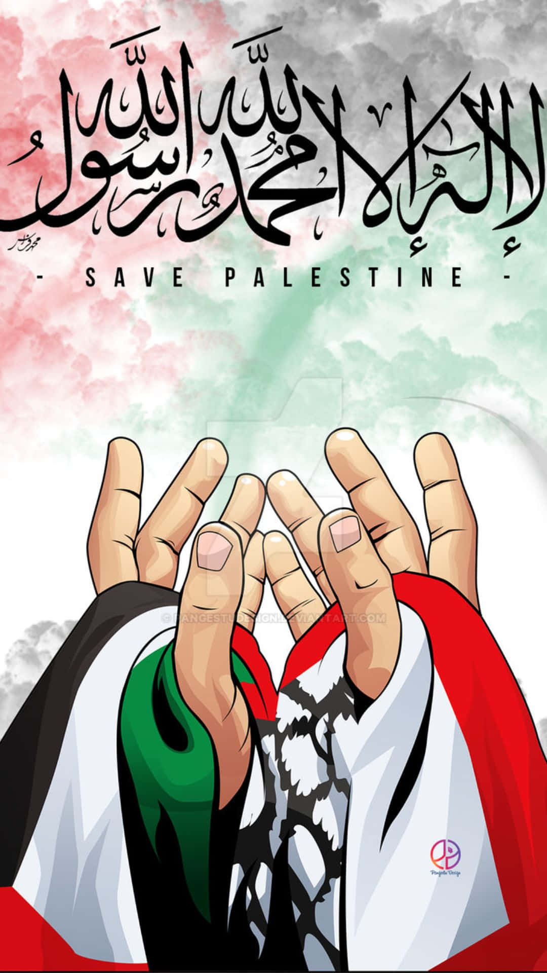 Free Palestine iPhone Wallpapers - Wallpaper Cave