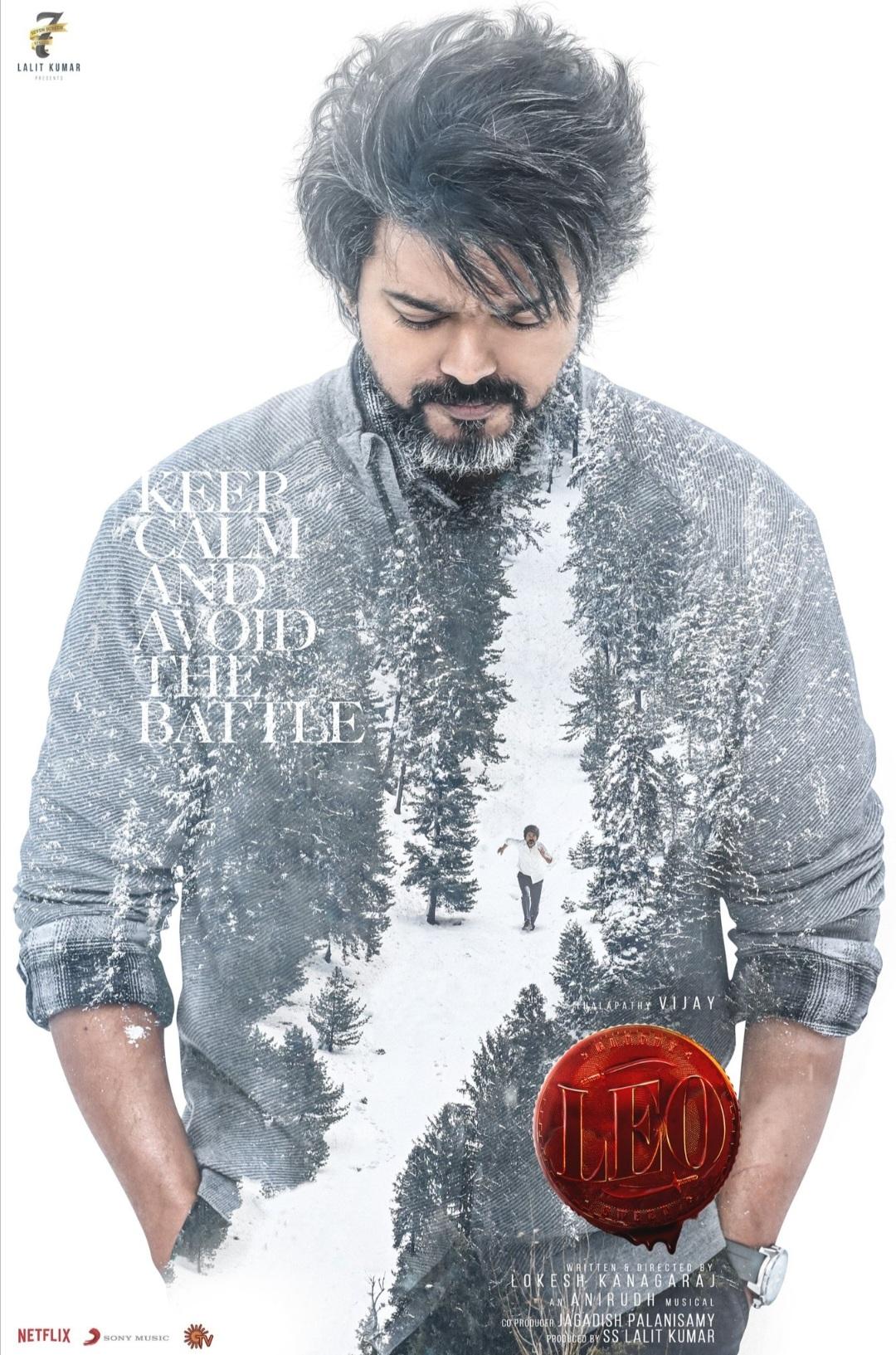 Leo Tamil Movie Wallpapers - Wallpaper Cave