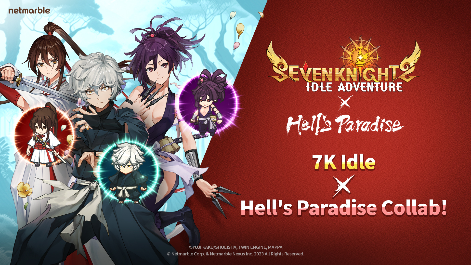 The Seven Deadly Sins: Idle Adventure Wallpapers - Wallpaper Cave