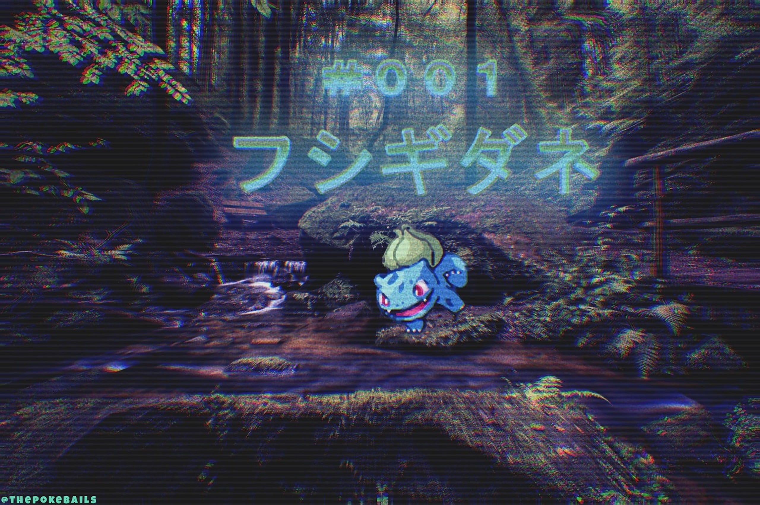 Lofi Pokémon Wallpapers - Wallpaper Cave