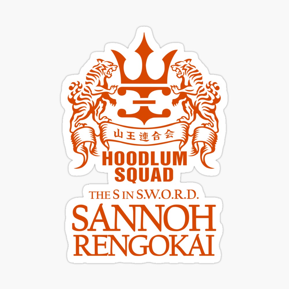 Sannoh Rengokai Wallpapers - Wallpaper Cave