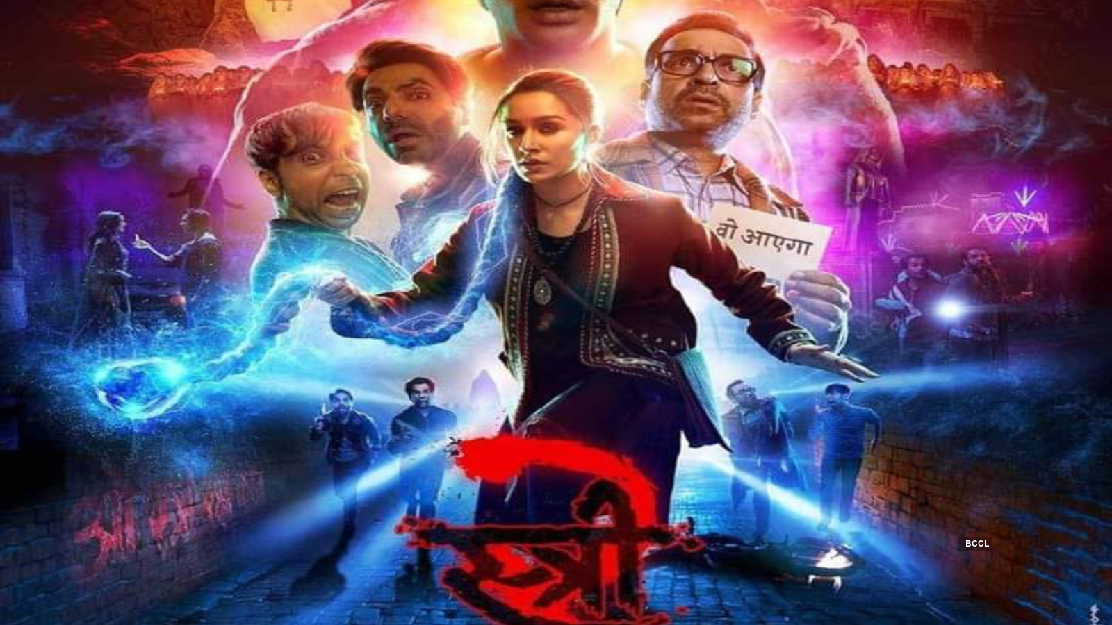 Stree 2 Wallpapers - Wallpaper Cave