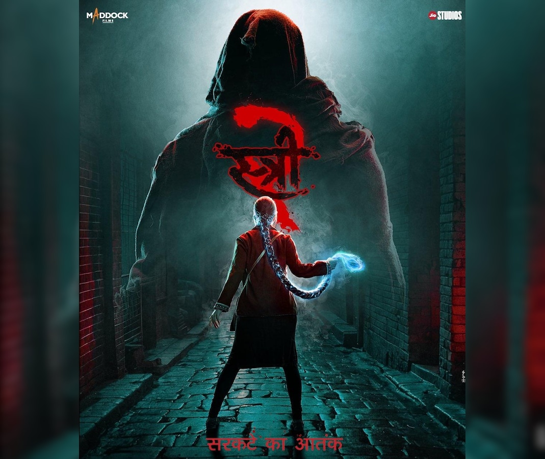 Stree 2 Wallpapers - Wallpaper Cave