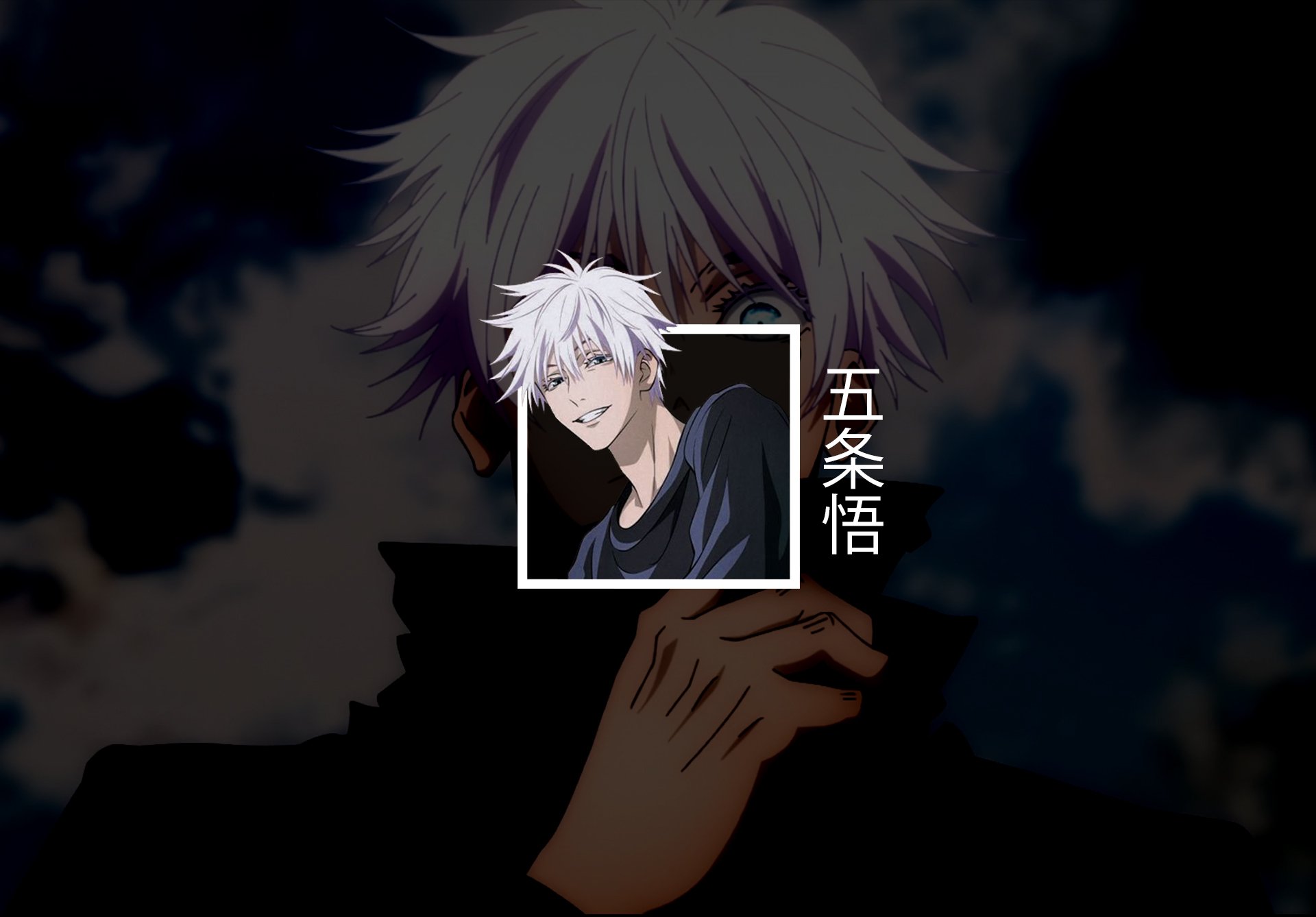 Gojo Computer Wallpapers - Wallpaper Cave