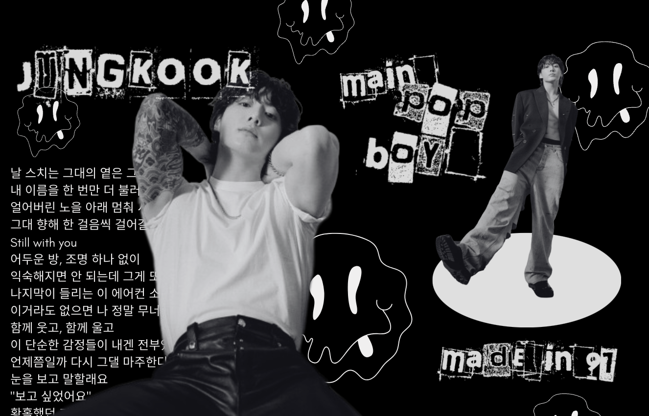 BTS Jungkook Computer Wallpapers - Wallpaper Cave