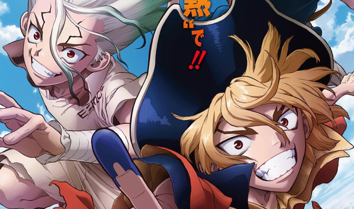 Ryusui Nanami Wallpapers - Wallpaper Cave