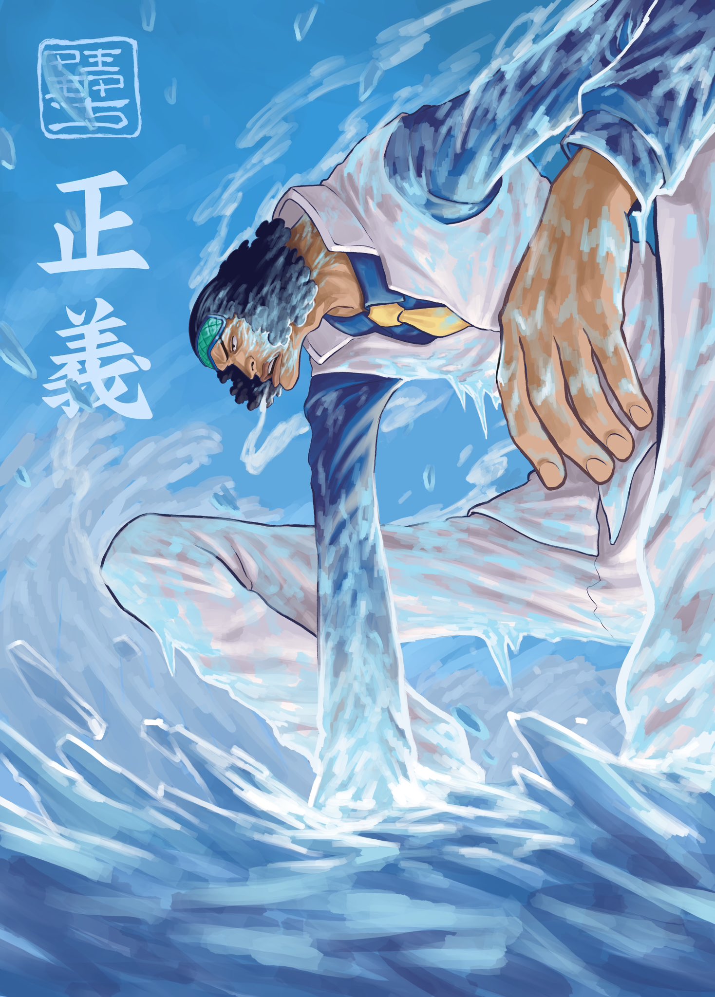 Aokiji iPhone Wallpapers - Wallpaper Cave