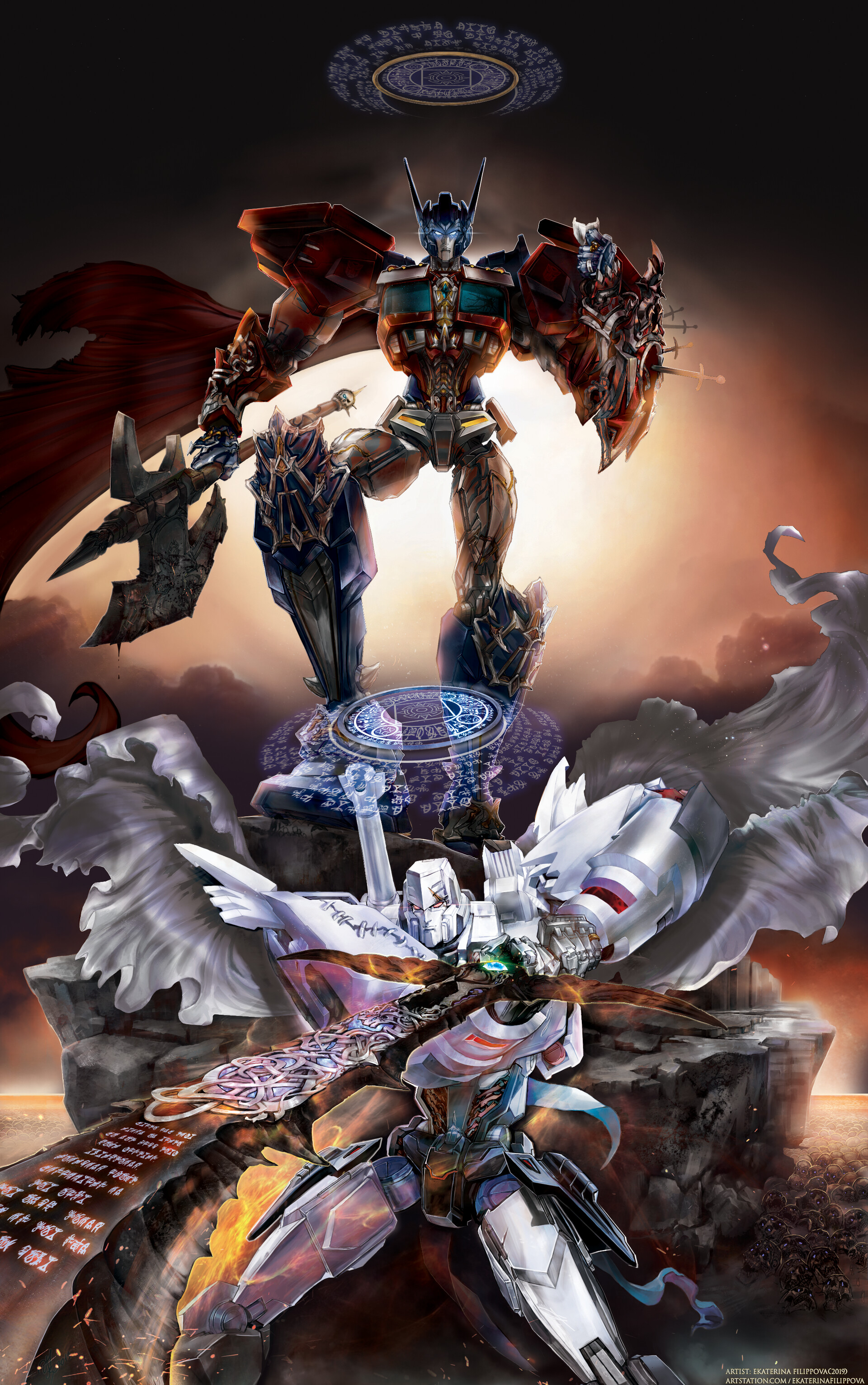 Transformers Primus Wallpapers - Wallpaper Cave