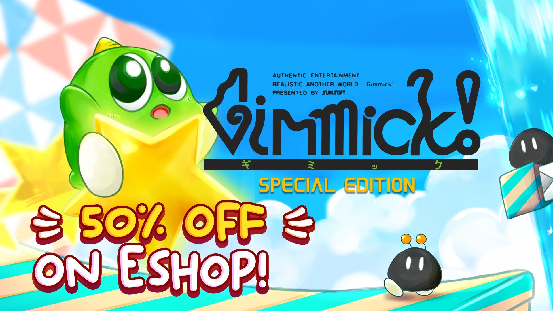 Gimmick! 2 Wallpapers - Wallpaper Cave