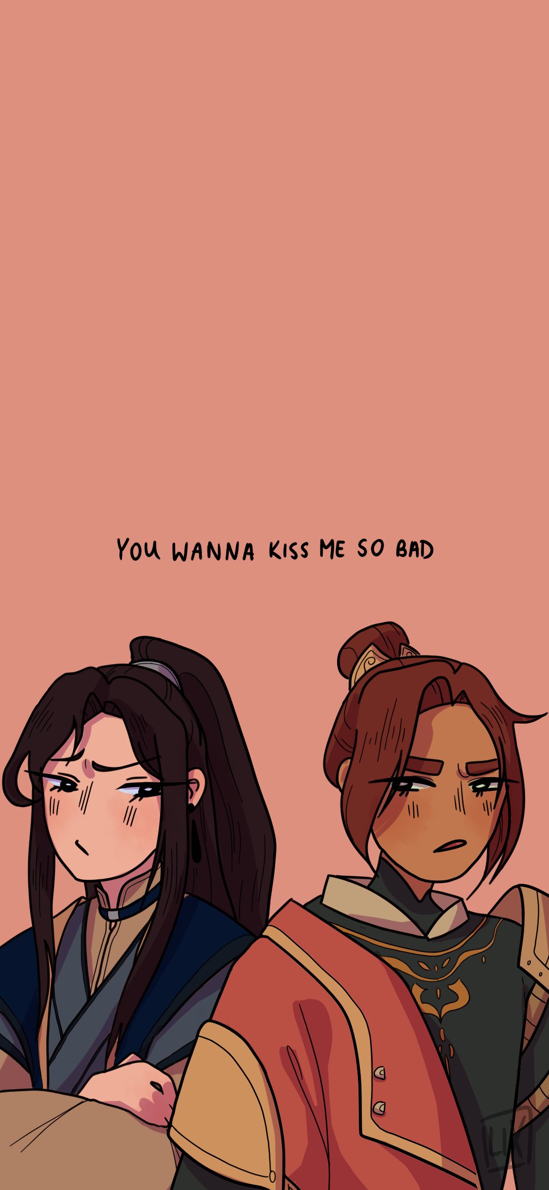 Mu Qing X Feng Xin Wallpapers - Wallpaper Cave