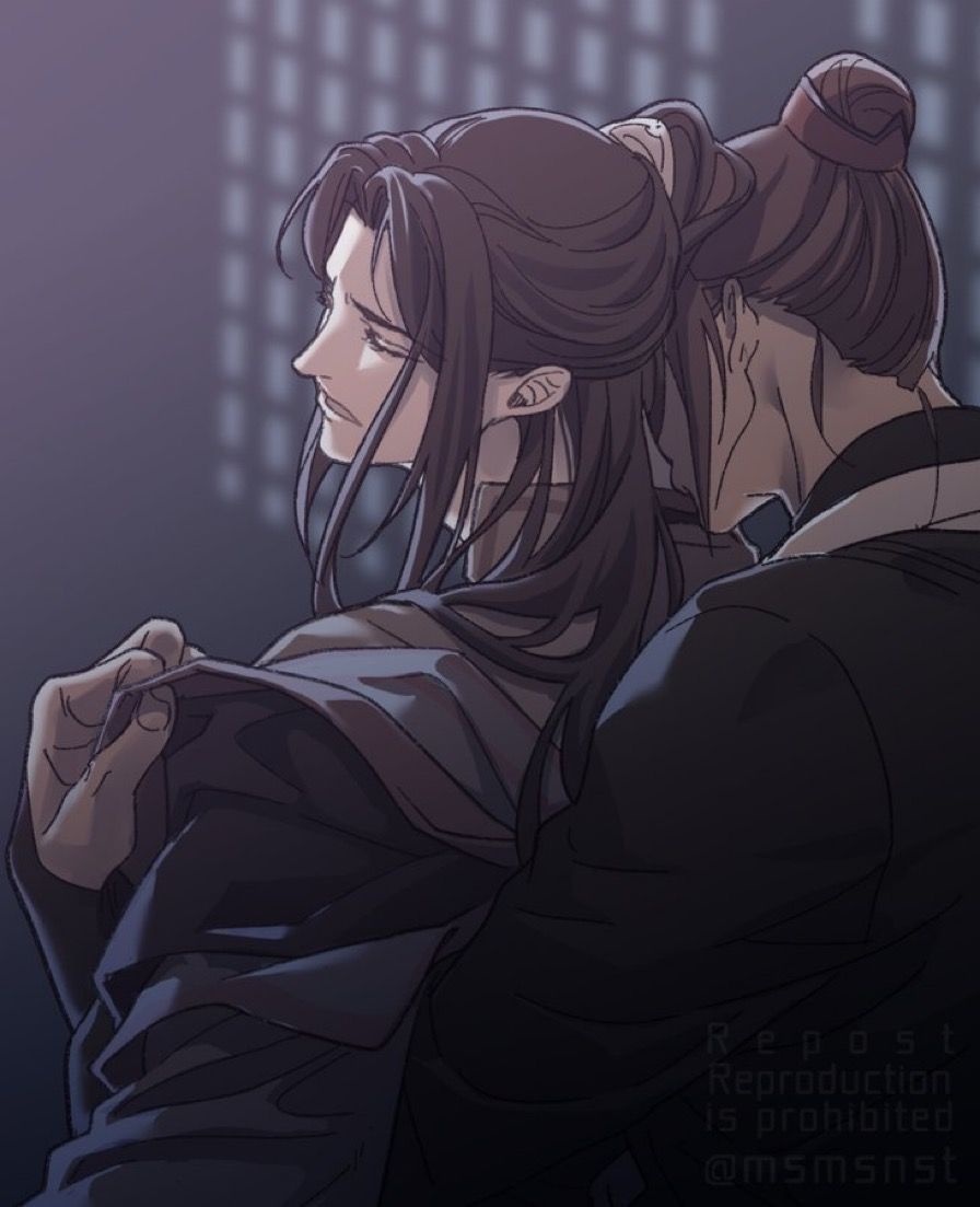 Mu Qing X Feng Xin Wallpapers - Wallpaper Cave