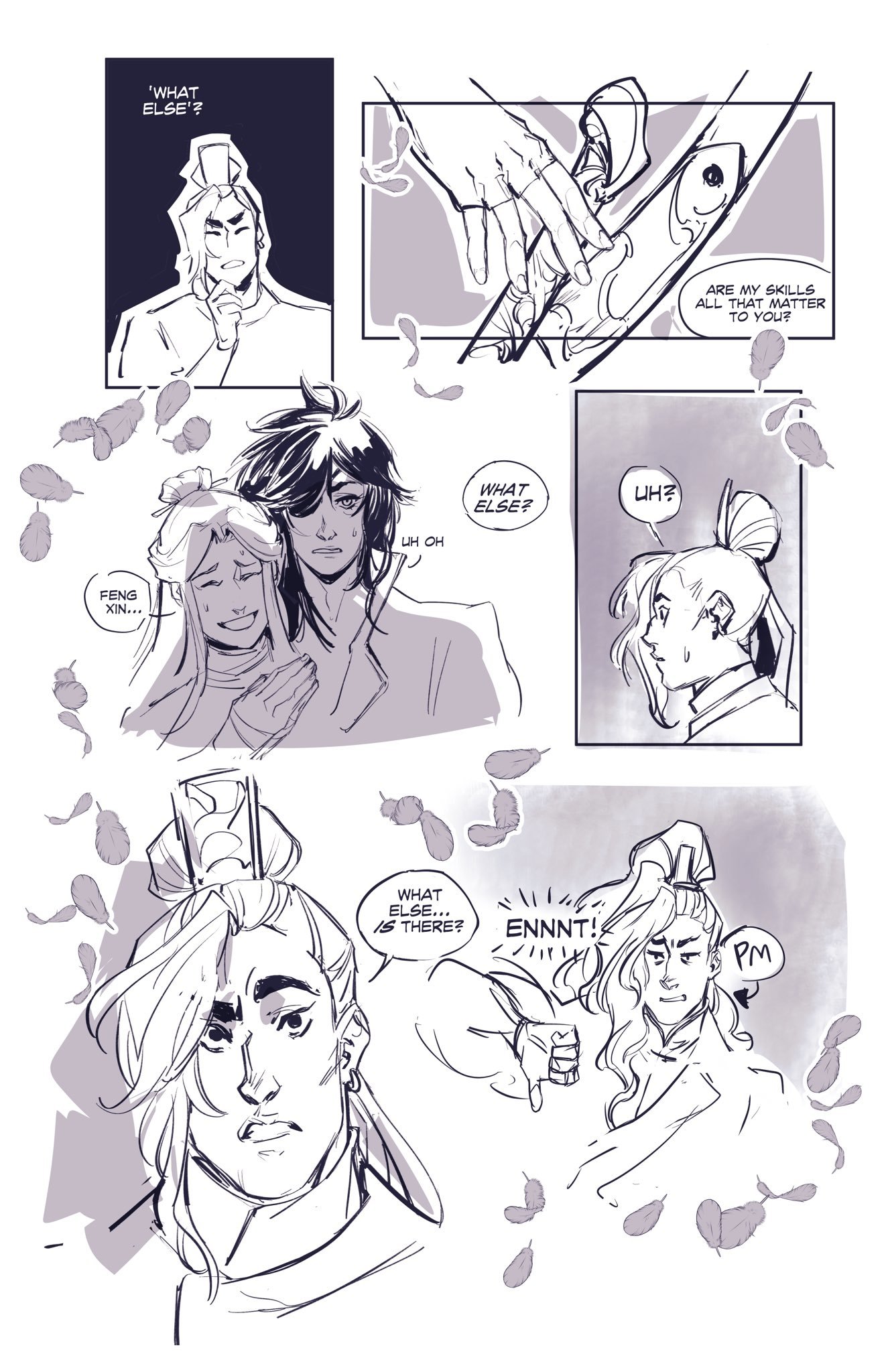 Mu Qing X Feng Xin Wallpapers - Wallpaper Cave